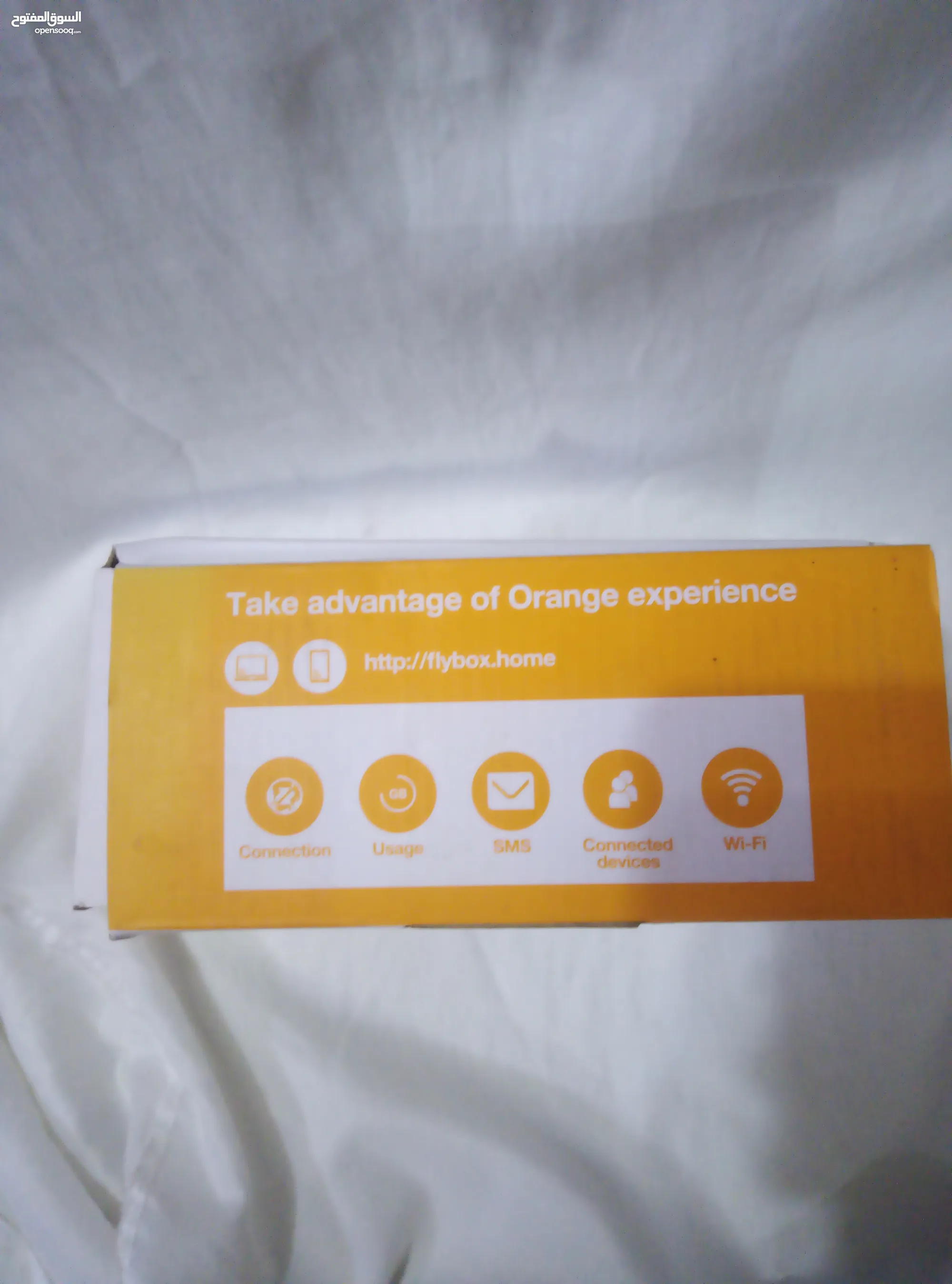 روتور ويفي 4g : مودم - راوتر : مراكش السعادة (254851651)