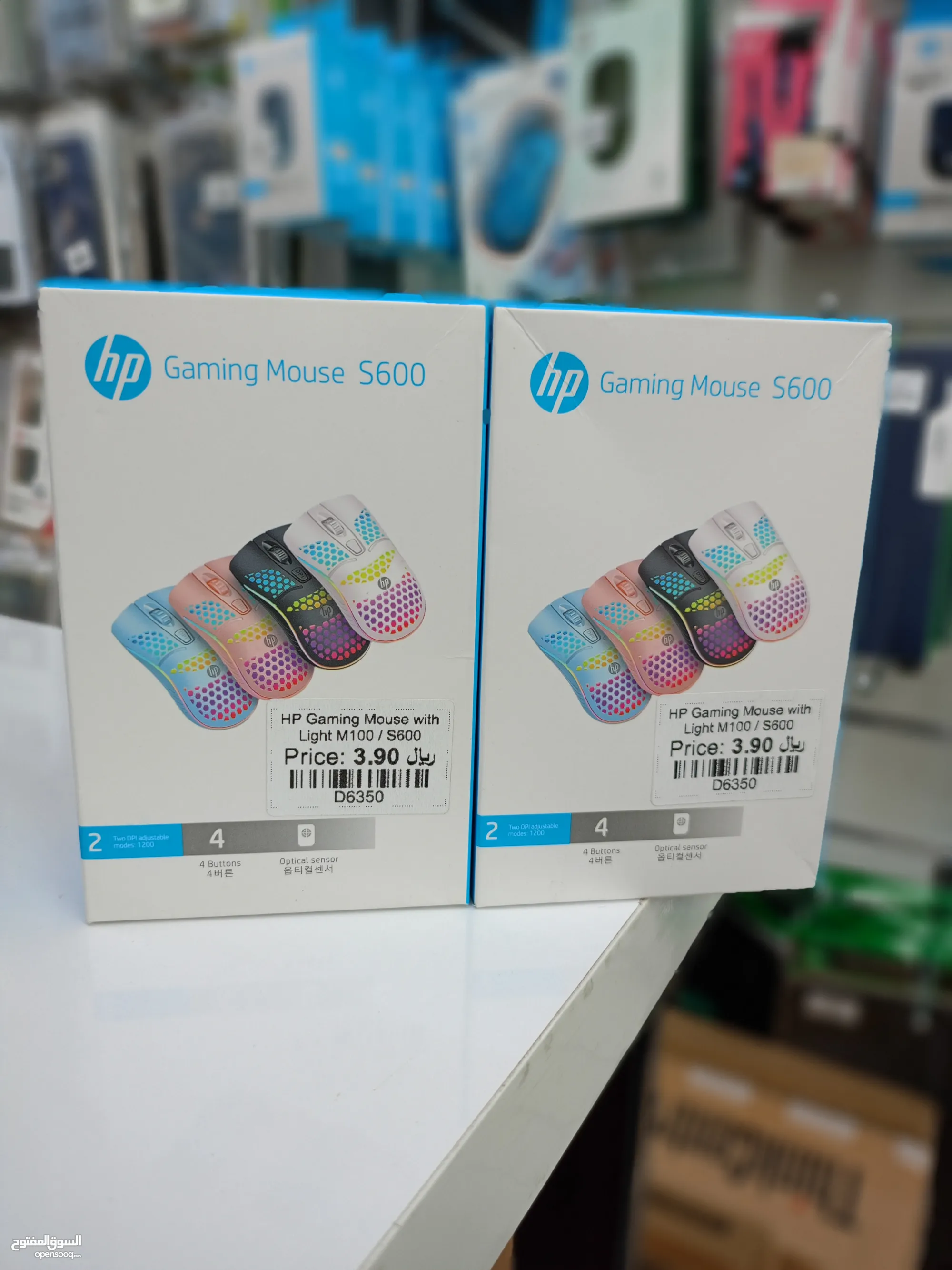 HP GAMING MOUSE S600 : اكسسوارات الألعاب : مسقط الخوض (253564141)