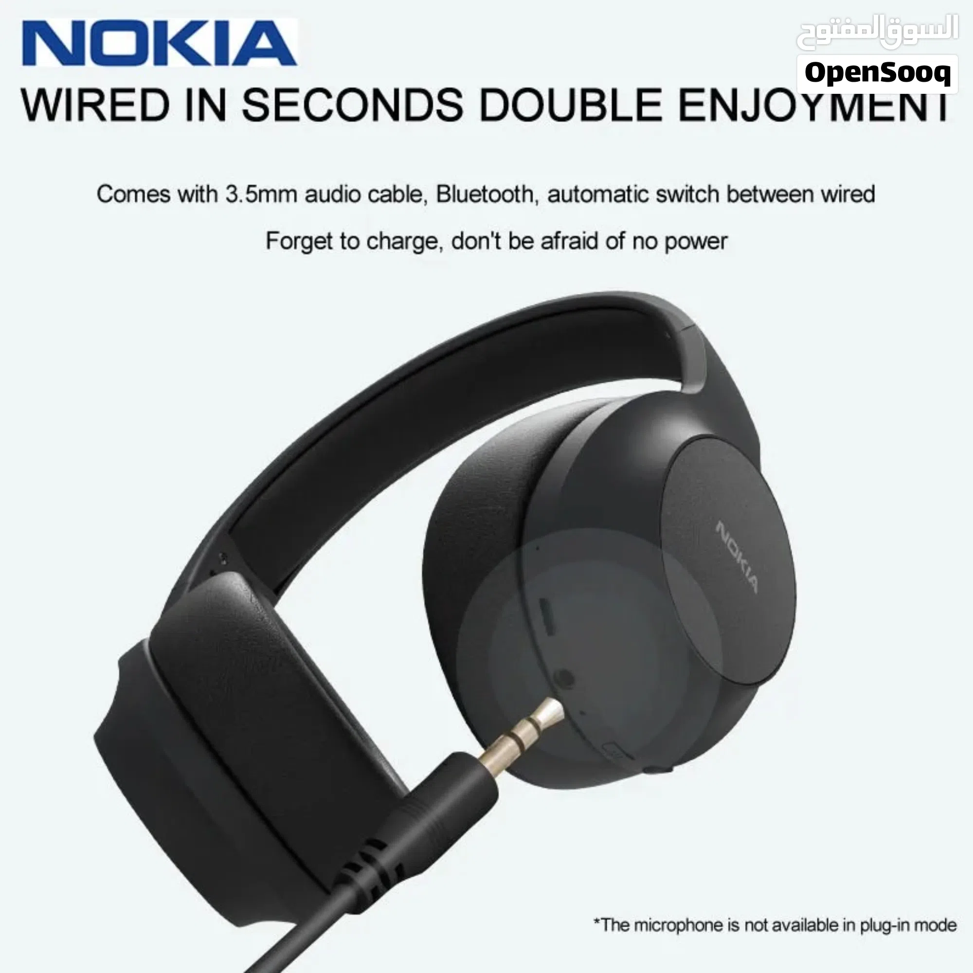 NOKIA ESSENTIAL WIRELESS HEADPHONE E1200-سماعه وايرلس بلوتوث من نوكيا ...