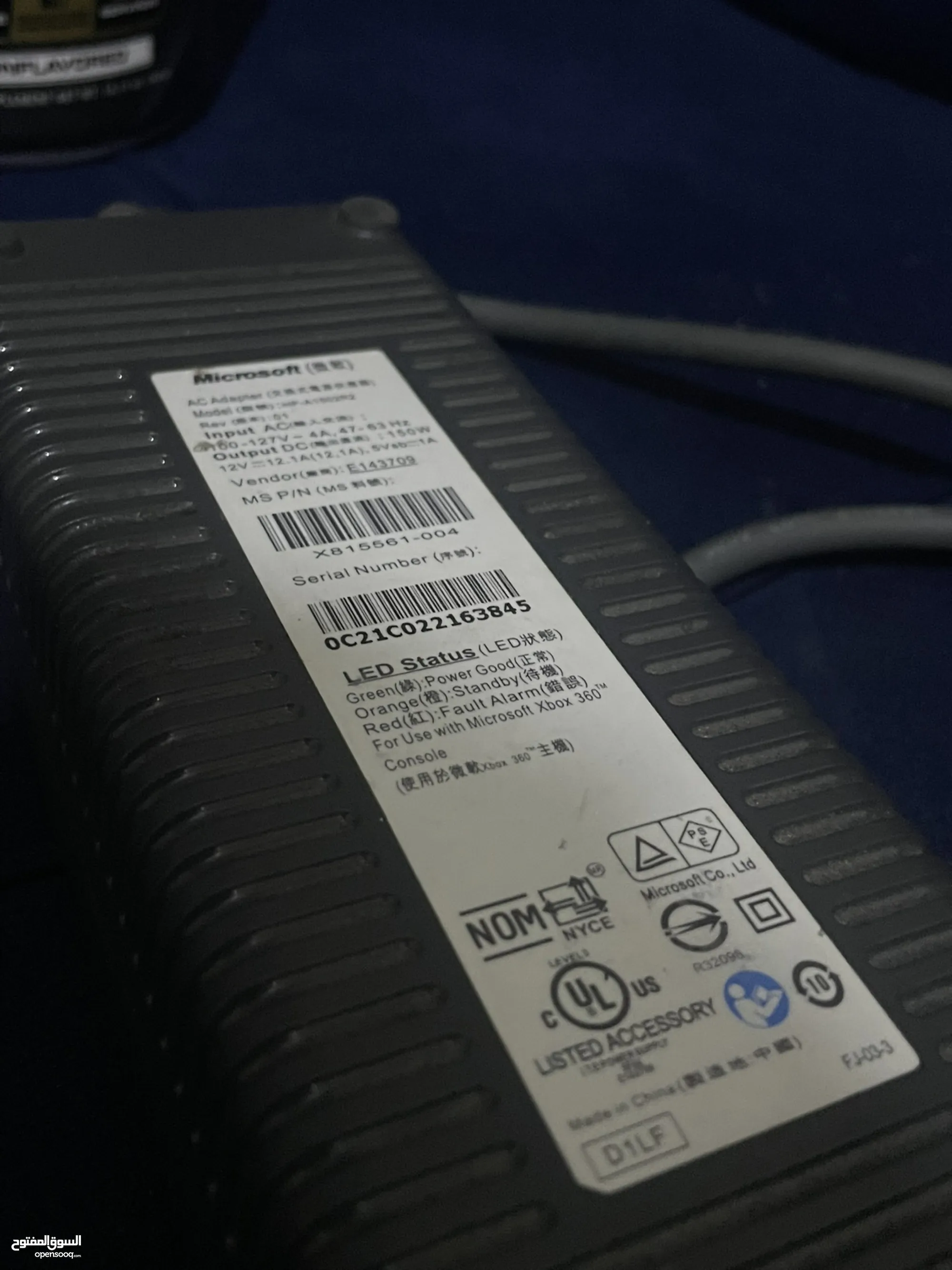 محول xbox 365 اكس بوكس وكاله - (254759711) | السوق المفتوح