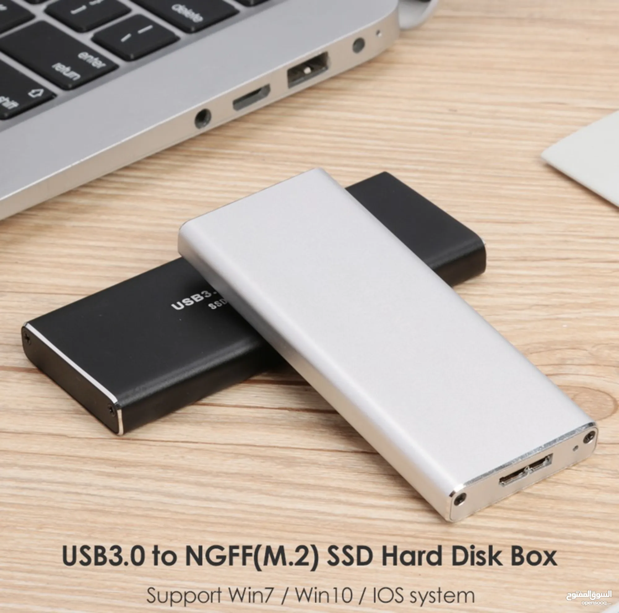 SSD HARD DISK BOX EXTERNAL CASE USB 3.0 NGFF(M.2)حافظة هادريسك اسس دي ...