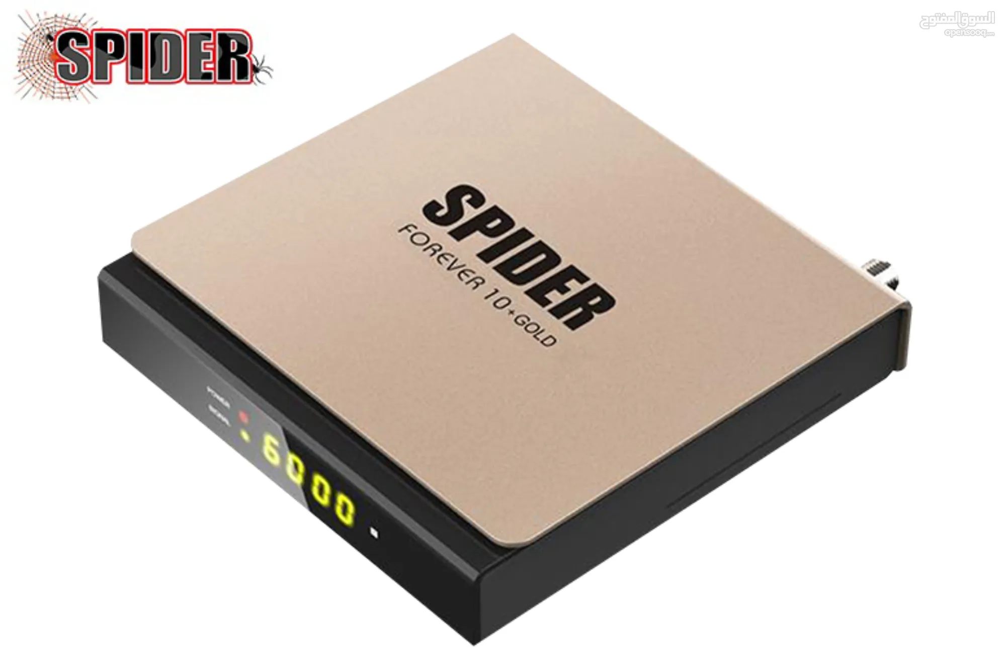 رسيفر سبايدر فوريفر spider forever 10 gold + - (263962295) | السوق المفتوح