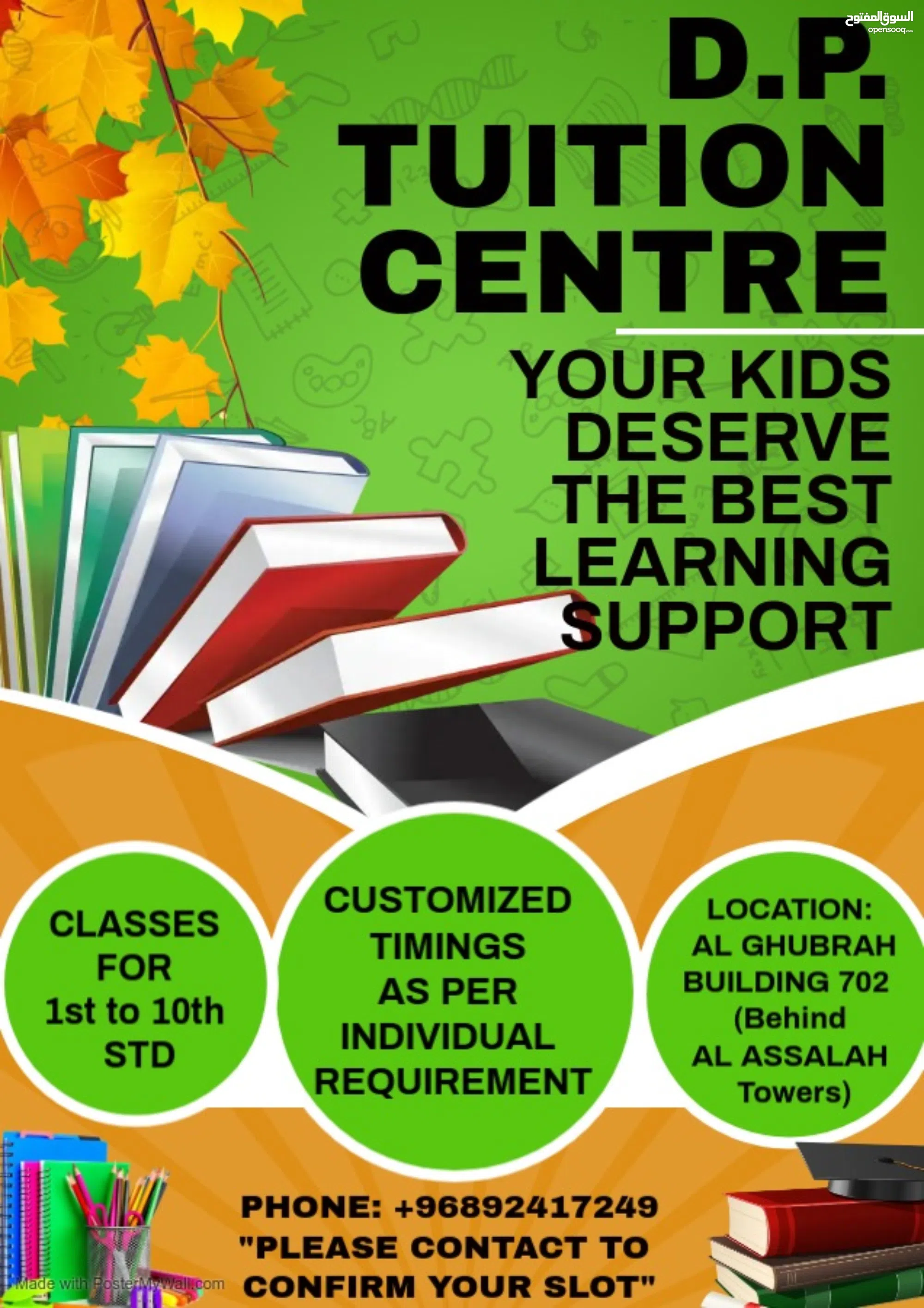 Offline/Online tuition Classes from 1 to 10. Computer Science subjects ...