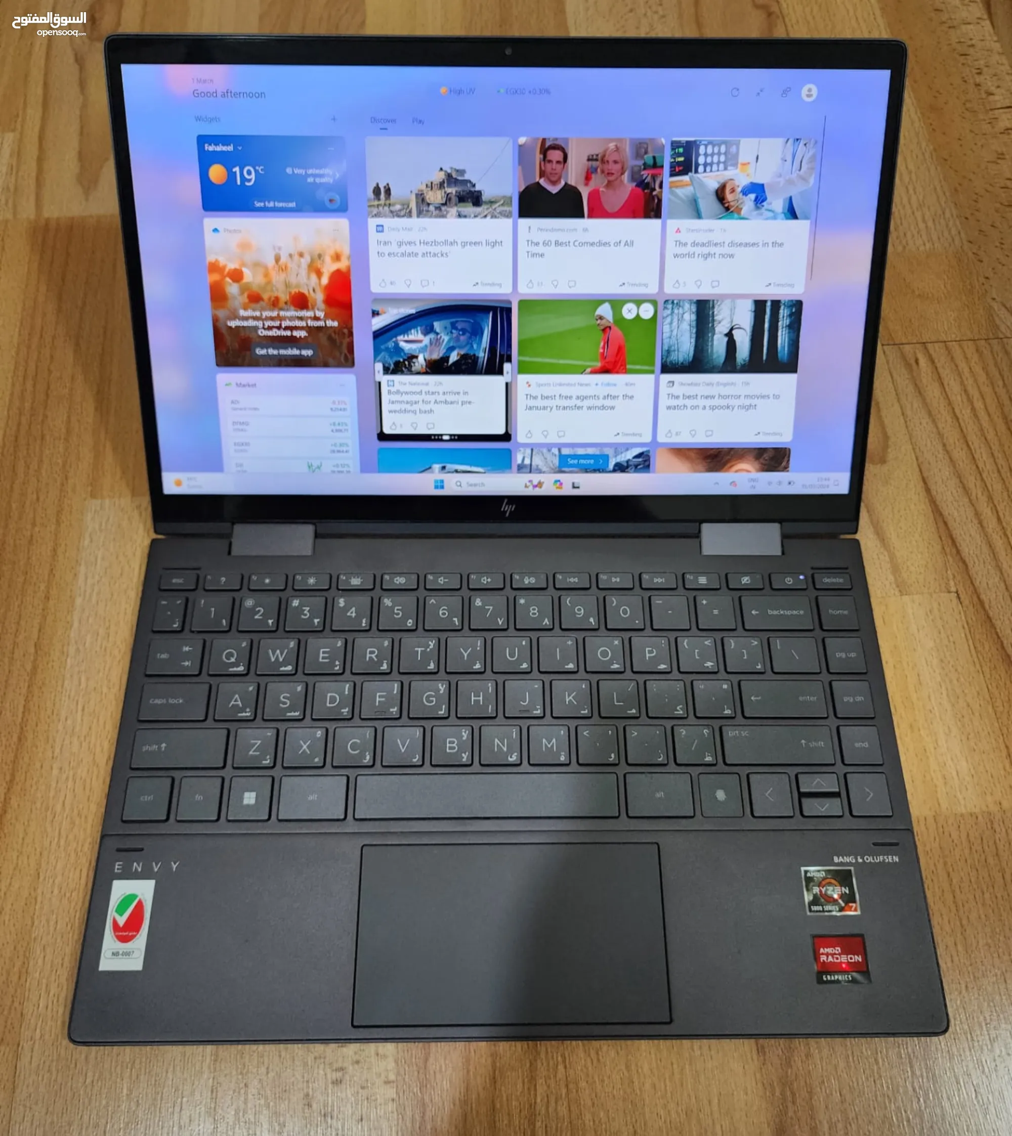 HP Envy AMD Ryzen Convertible with Touch support laptop also turn as ...