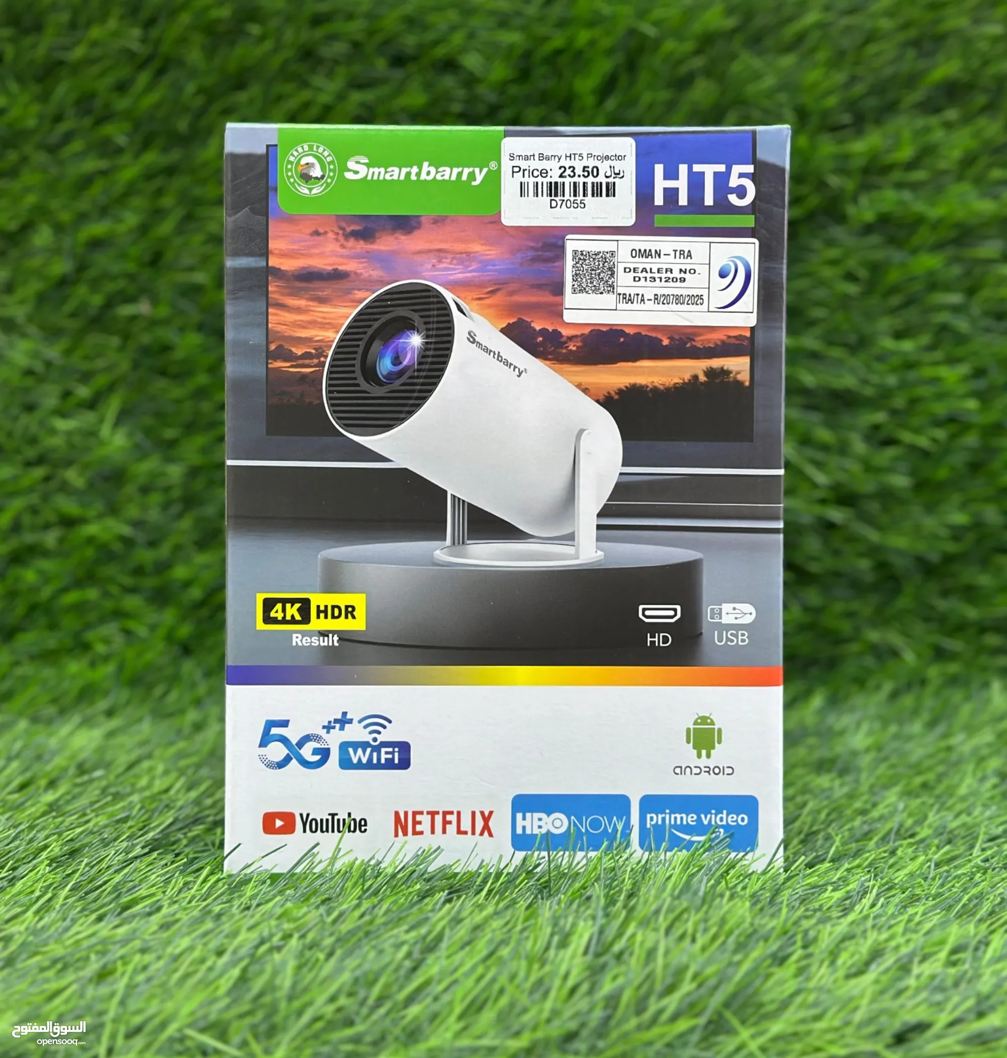 SMARTBERRY HT5 PLUS PROJECTOR 4K HDR ANDROID - (270180883) | السوق المفتوح