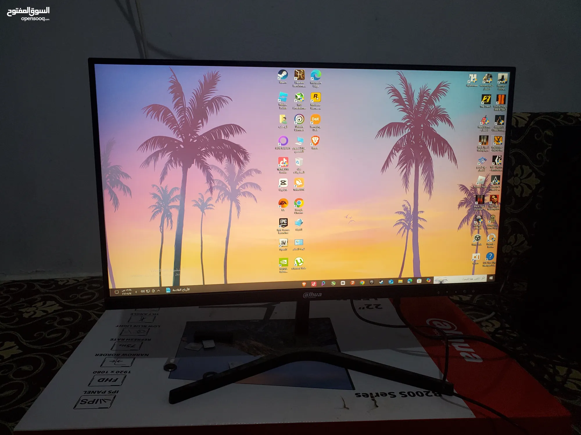 PC gaming للبيع بسعر مغري بسبب السفر - (259066693) | السوق المفتوح