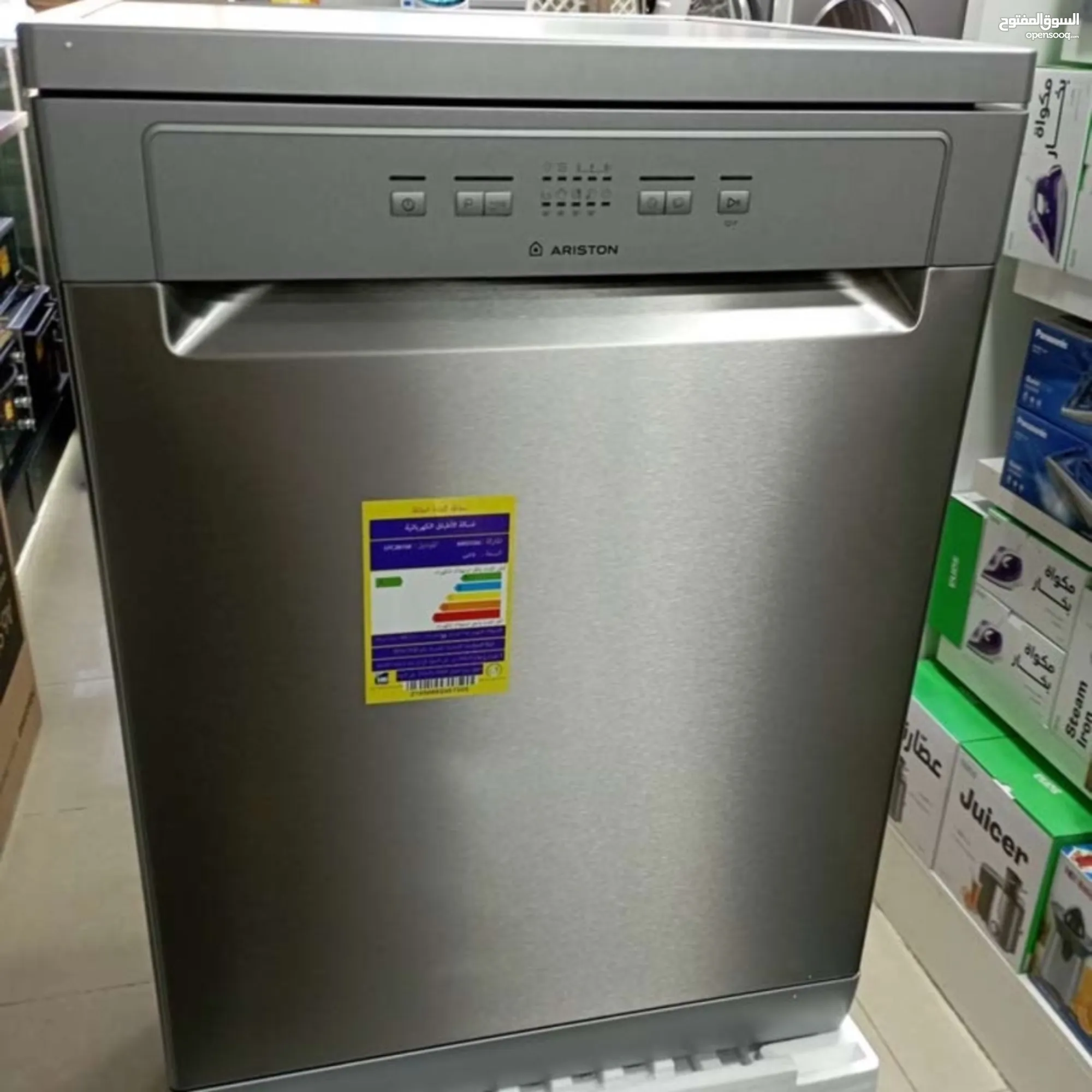 جلايه ارستون 5 برامج انفرتر ستانلس ستيل سعر حرق - (253808157) | السوق ...