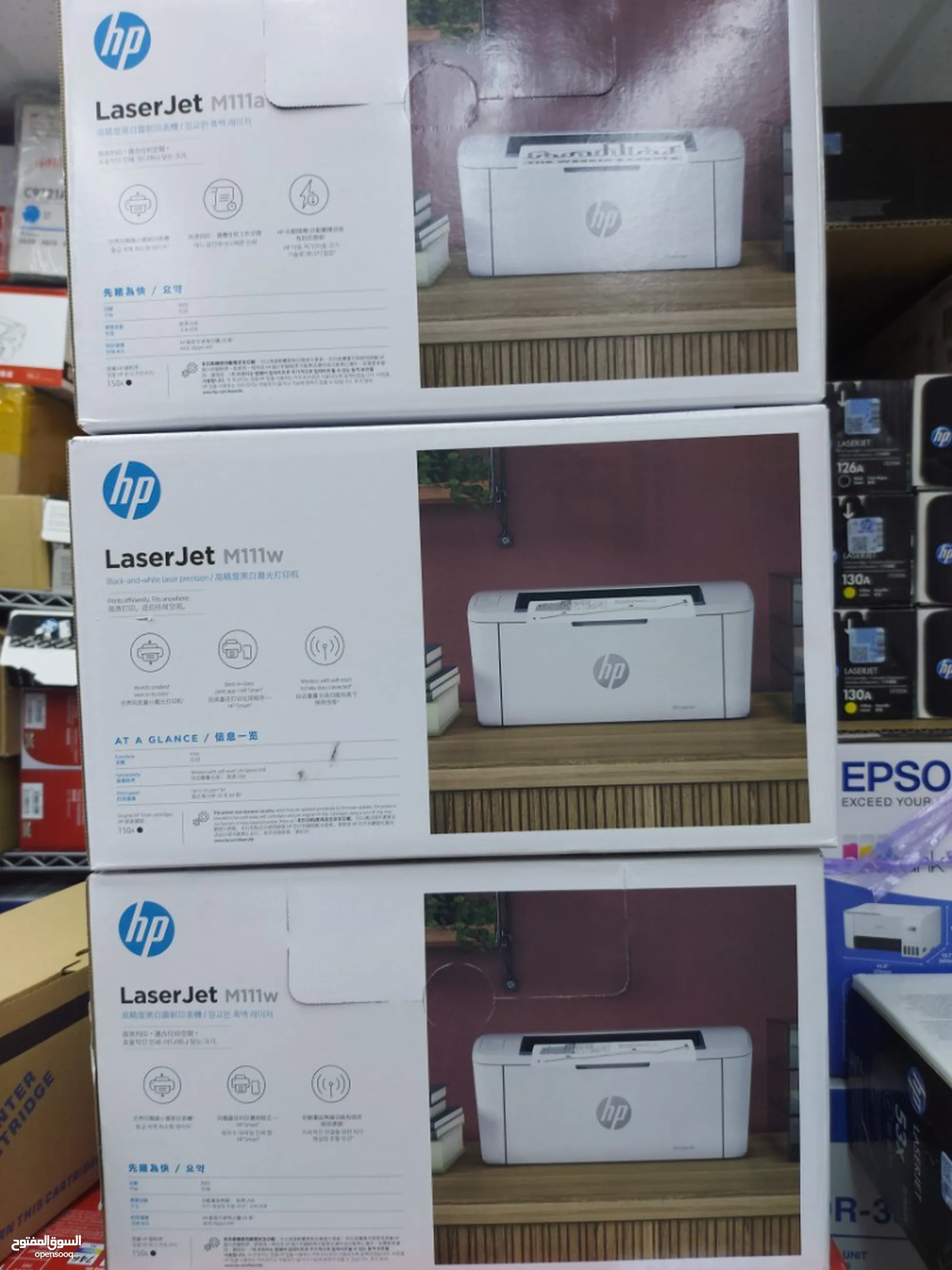 HP laser printer 111w black and white - (243942901) | السوق المفتوح