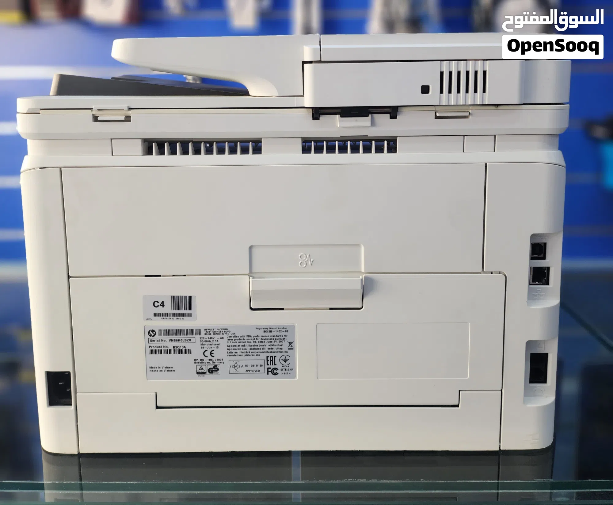 hp Colour printer with scanner using for All purposes price only 75 omr ...