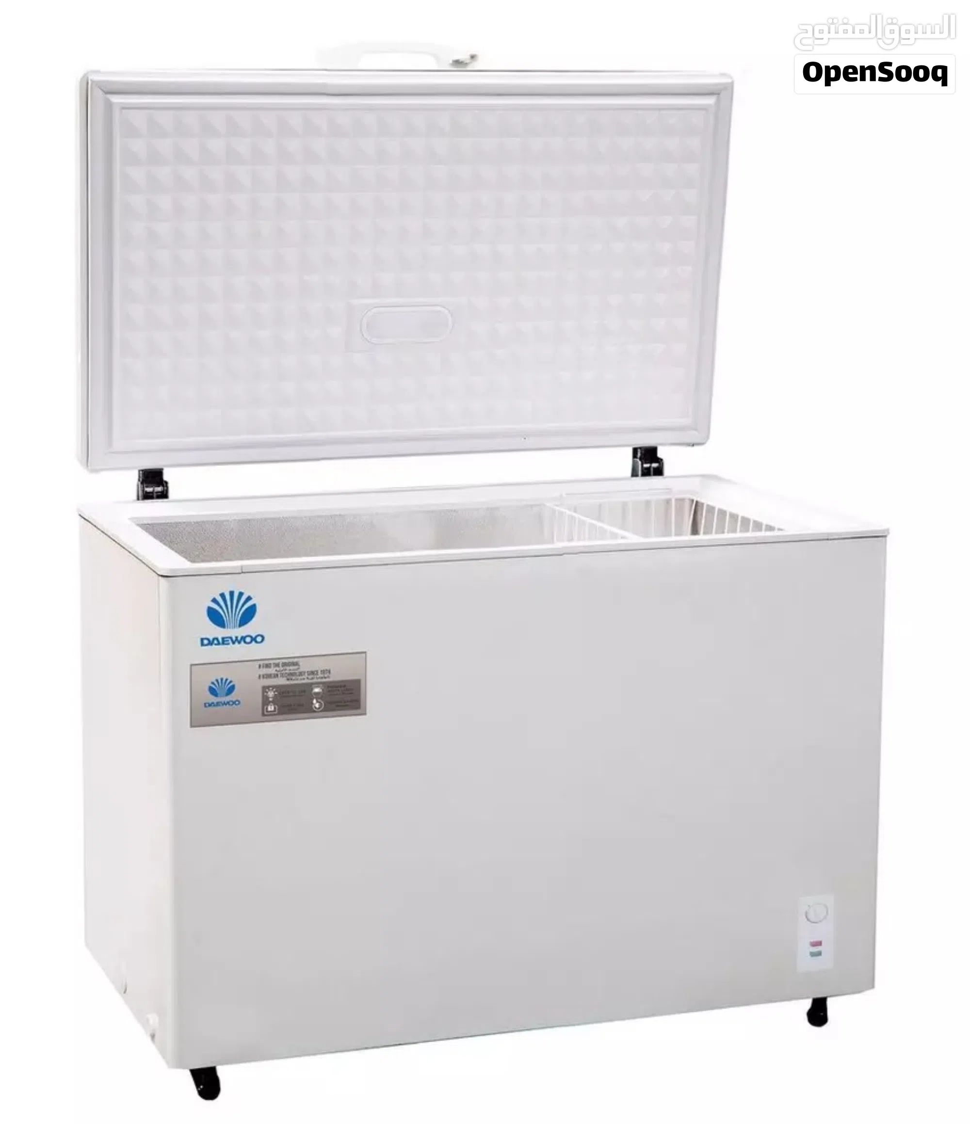 Daewoo 160 litters Chest Freezer, Chiller - (250345915) | السوق المفتوح