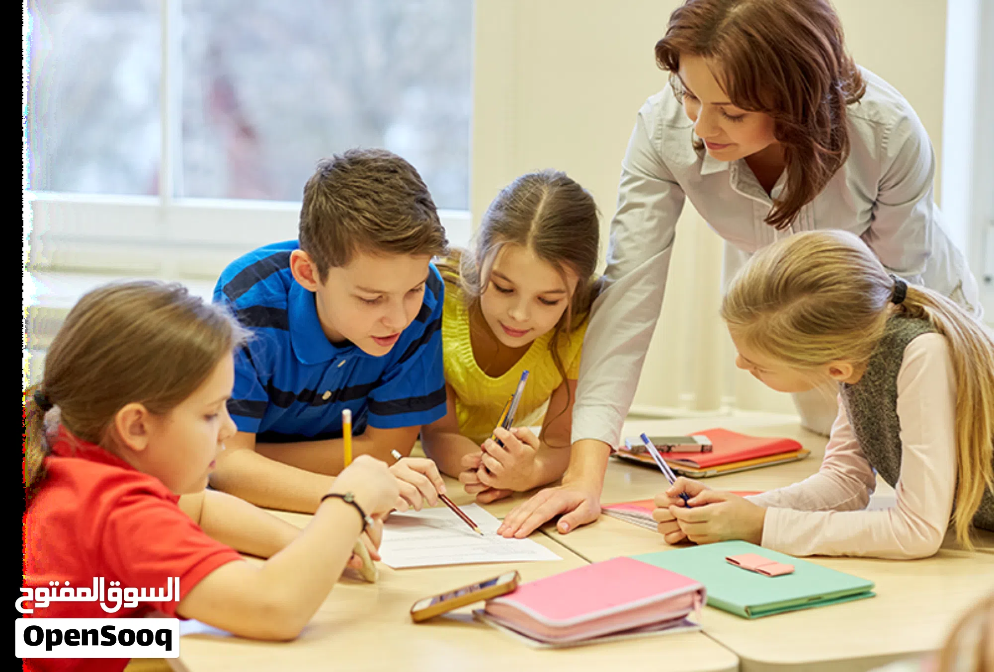 Free Tution service English (no fees) - (274910135) | OpenSooq