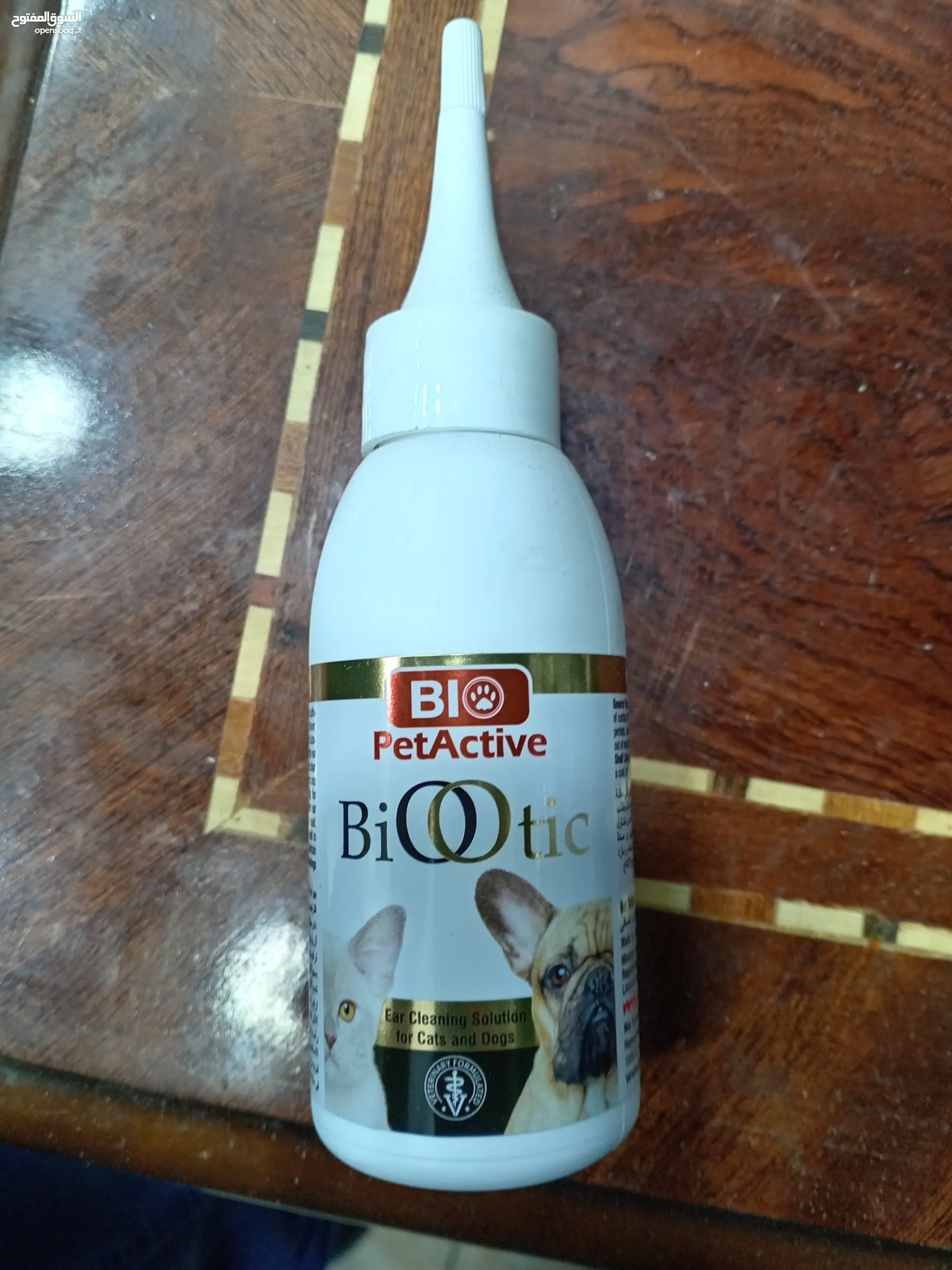Bio otic محلول تنظيف الاذان للقطط والكلاب - (237376716) | السوق المفتوح