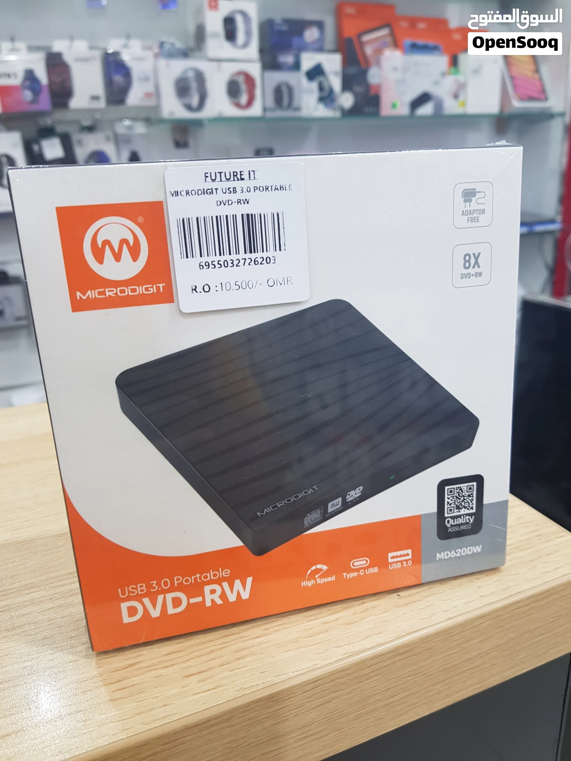 Tecsa W7 Portable DVD RW USB 3.0 - (256418465) | السوق المفتوح
