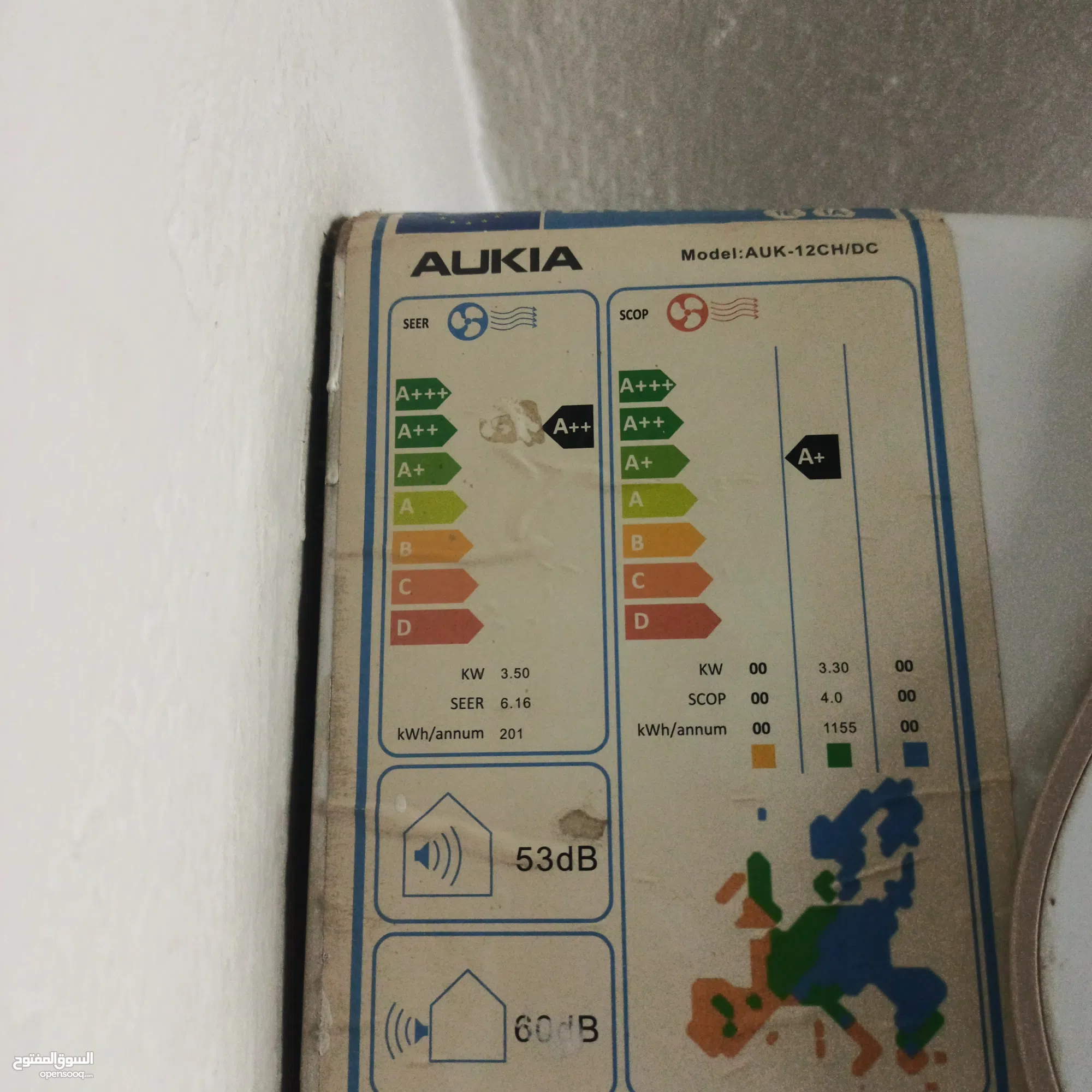 مكيف هواء انفيرتر نوع ( Aukia ) 1طن بحالة ممتازة للبيع.A++ - (254886317 ...