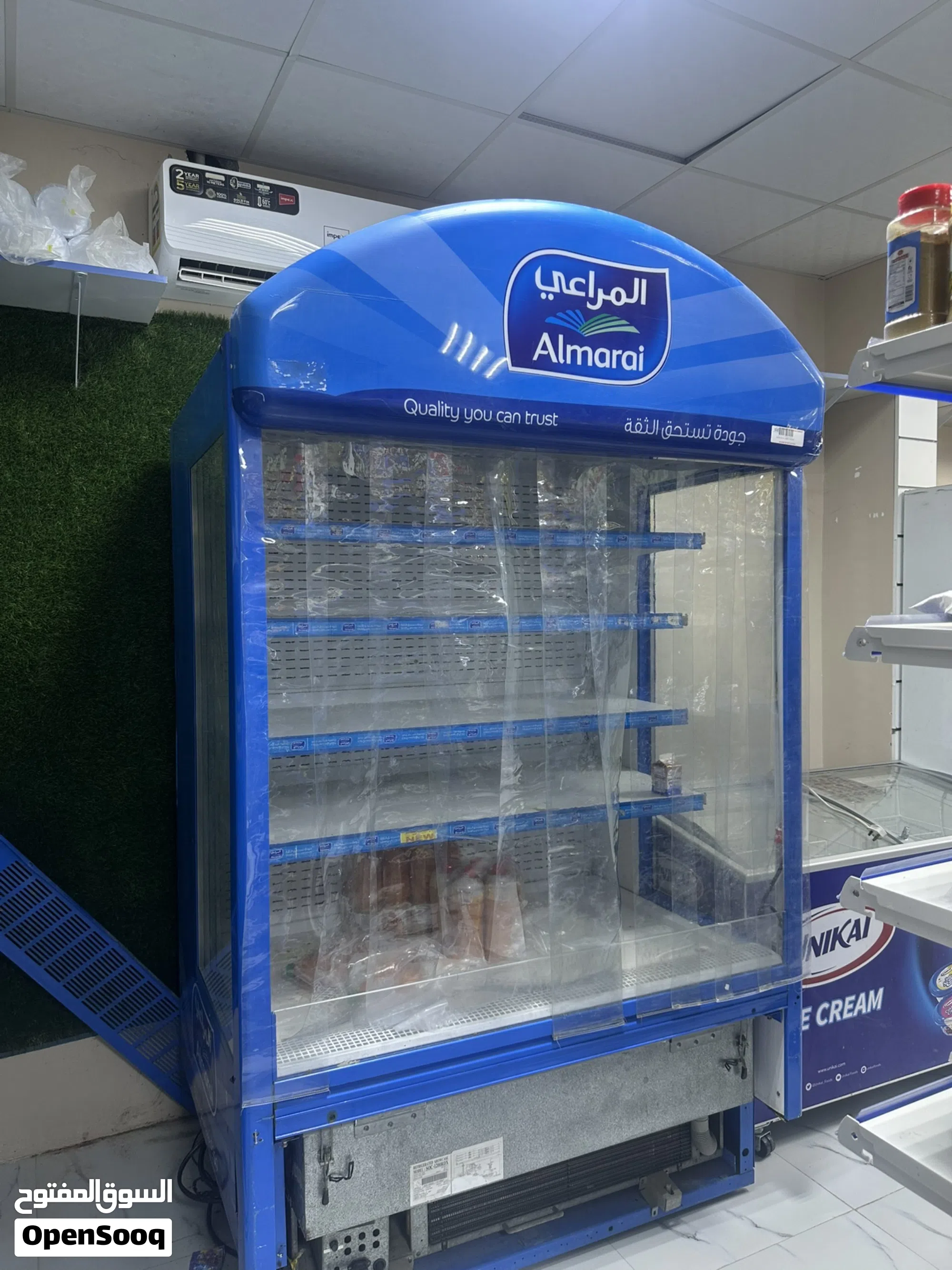 Almarai chiller available - (263813119) | السوق المفتوح