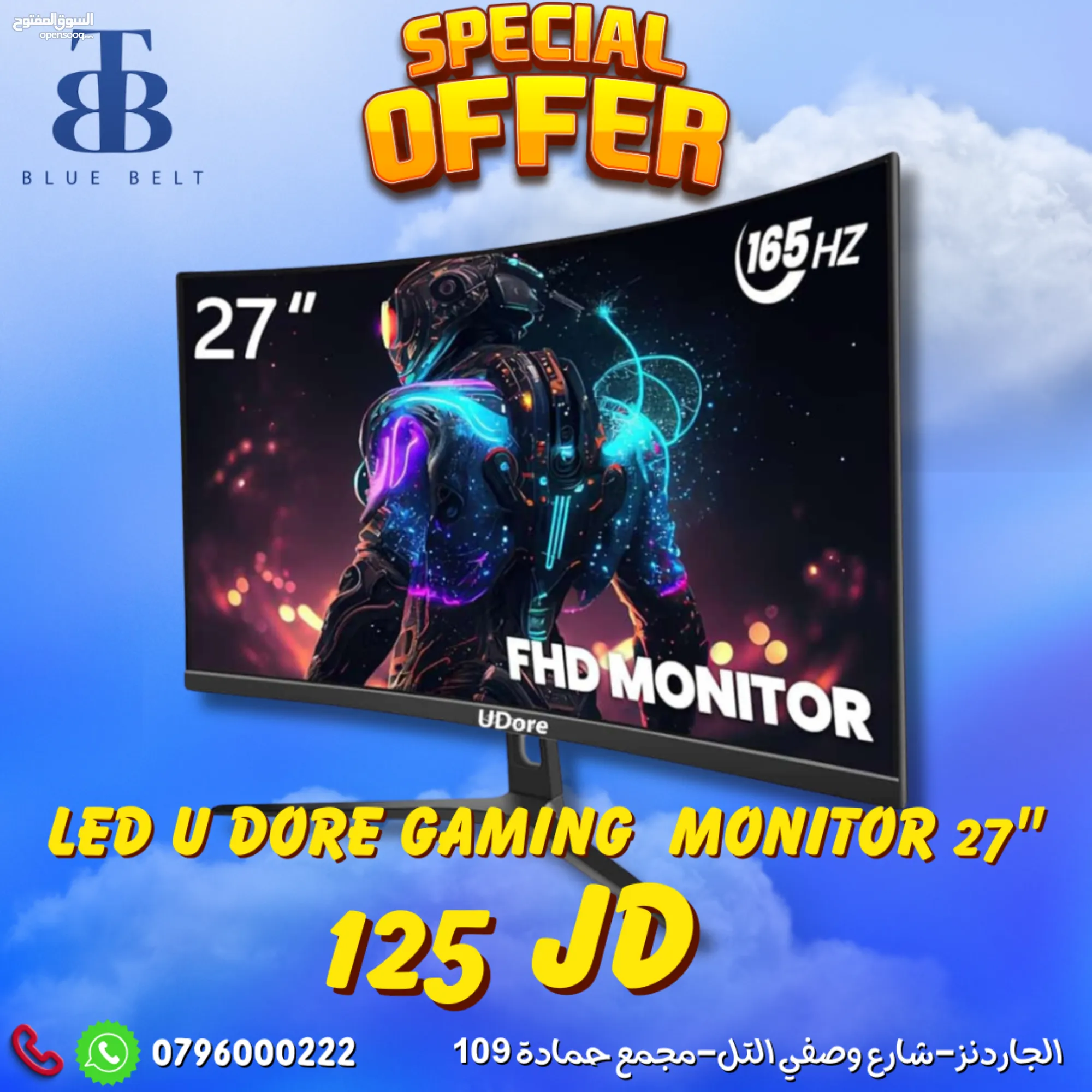 PC GAMING MONITOR NEW 165HZ 27HZ بسعر مجنون شاشة جيمنج 27 انش جديد ...