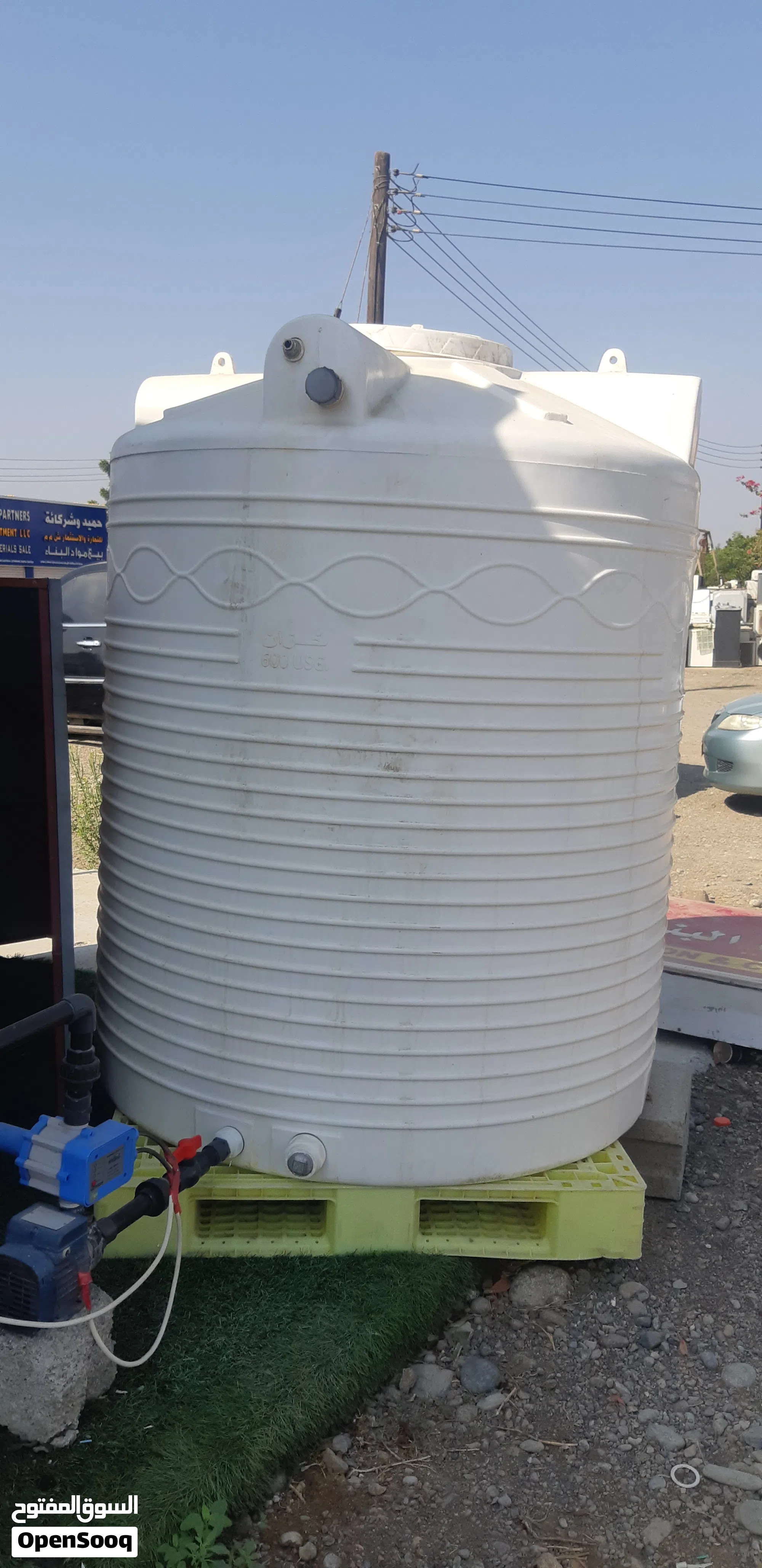 600 liter water tank available - (251884995) | السوق المفتوح