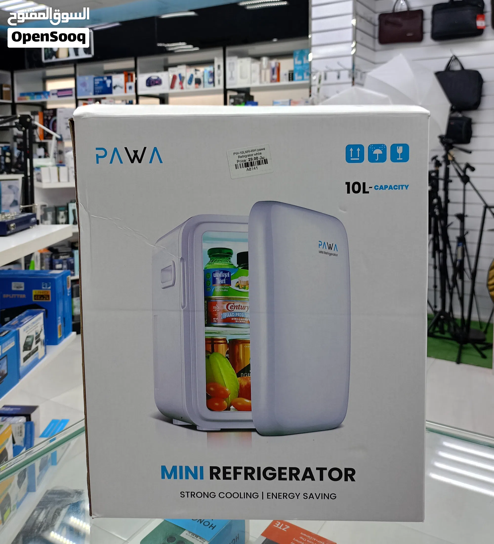 PAWA MINI REFRIGERATOR 10 LITER - (255544803) | السوق المفتوح