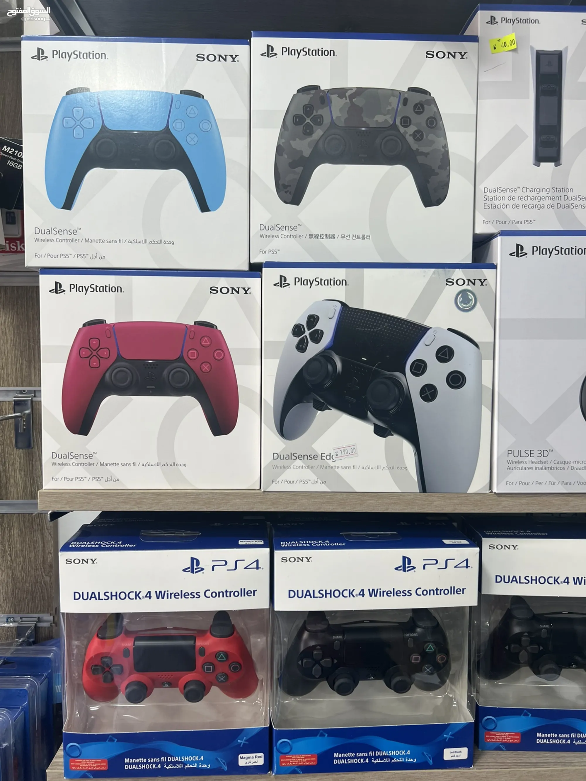 يد تحكم بلايستيشن أصلي بسعر مميز ps4 & ps5 controller - (251536301) | السوق المفتوح