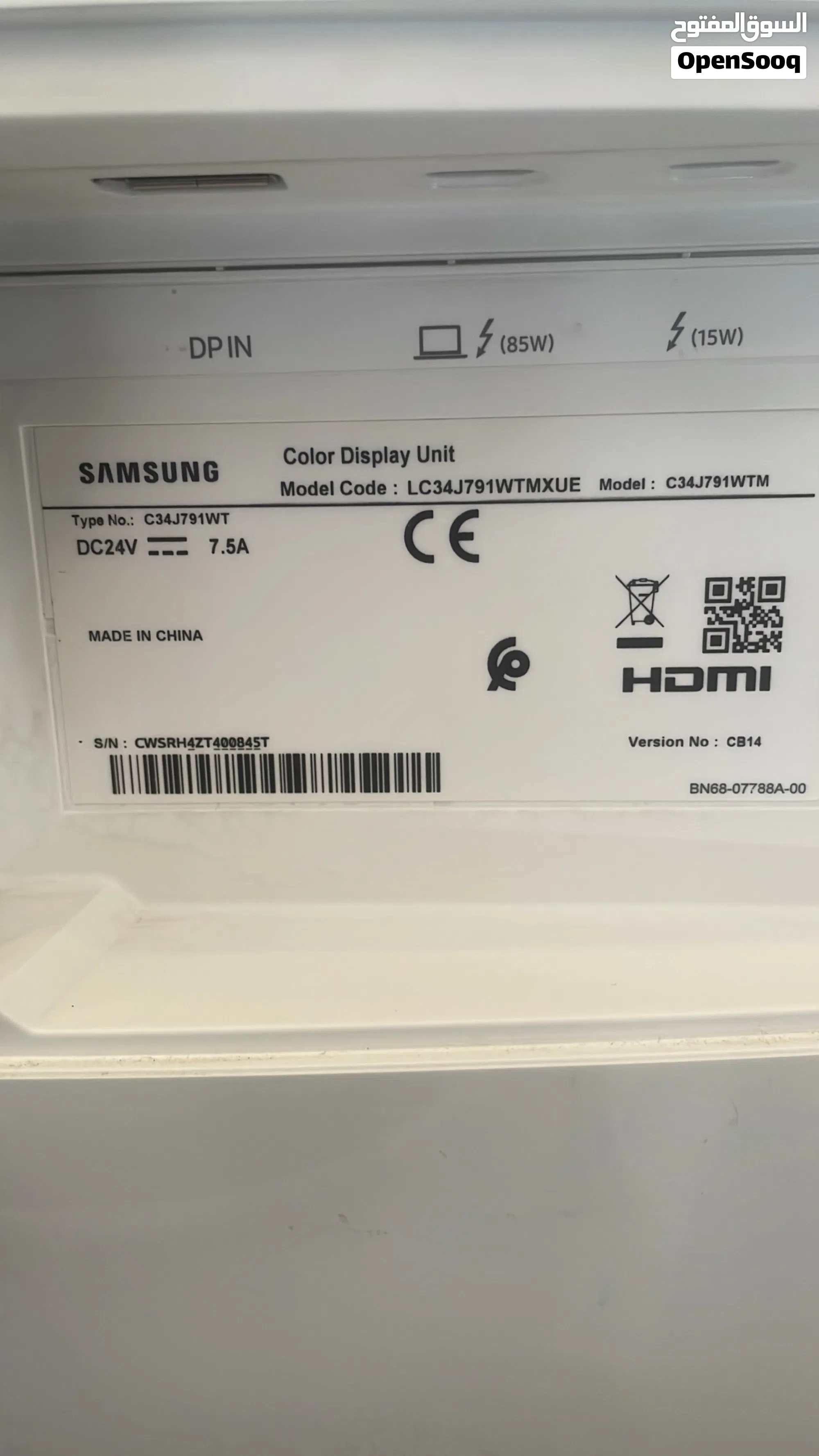 Samsung cj791 thunderbolt 3 curved - (241467967) | السوق المفتوح