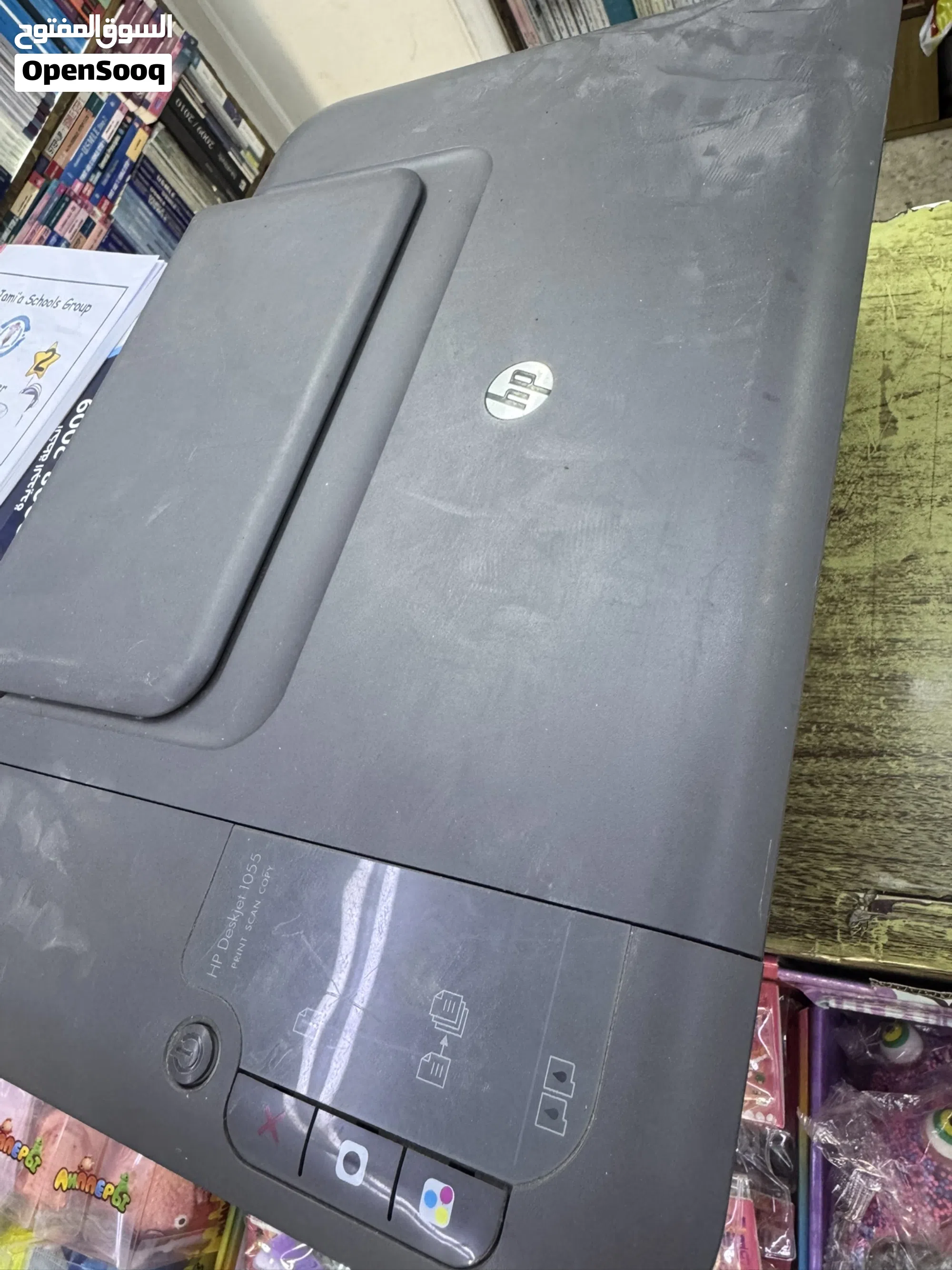 : طابعة HP DeskJet 1055 All-in-One - (269523029) | السوق المفتوح