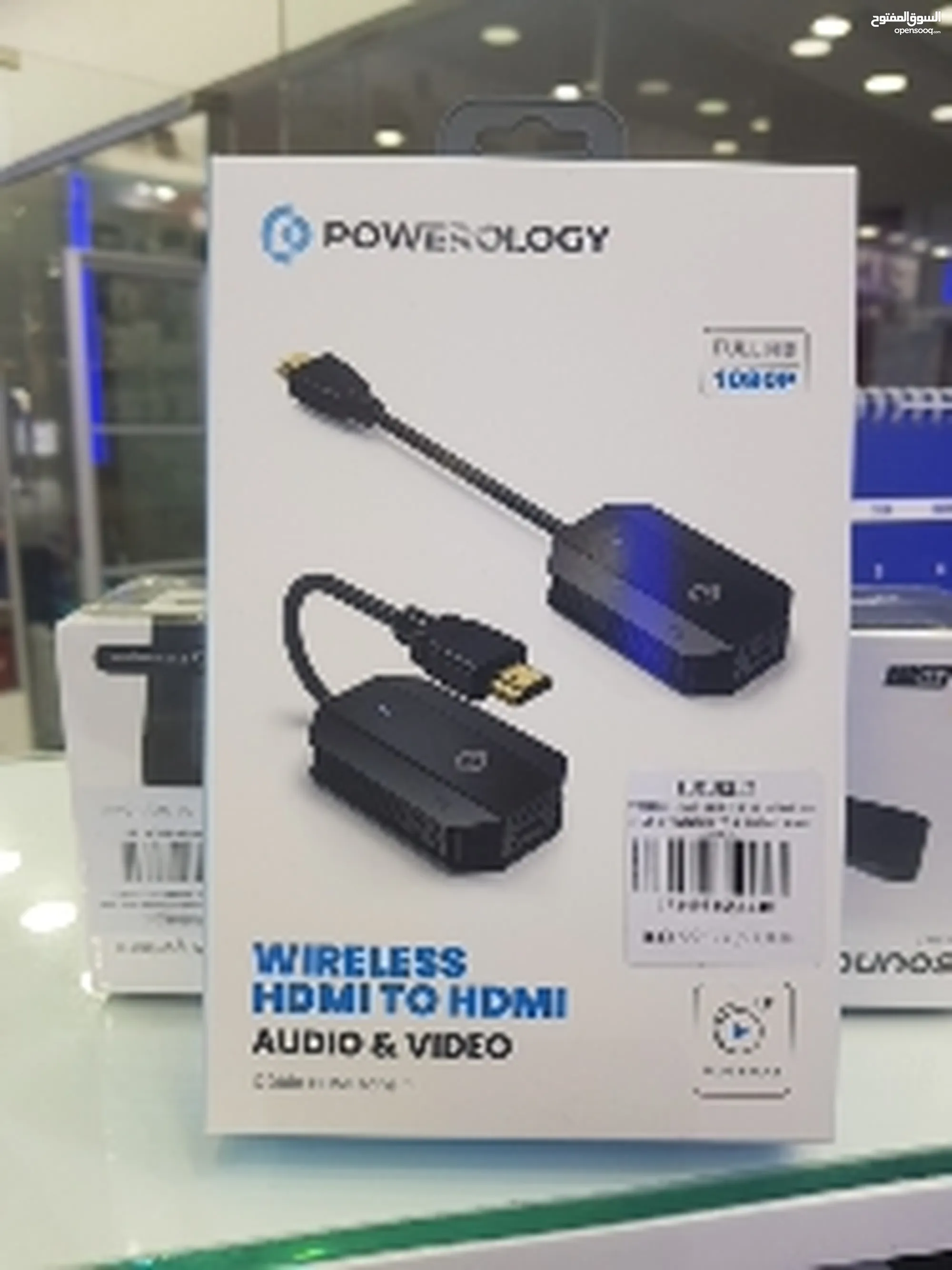 Powerology Wireless hdmi to hdmi audio & video plug&play - (256791501) | السوق المفتوح