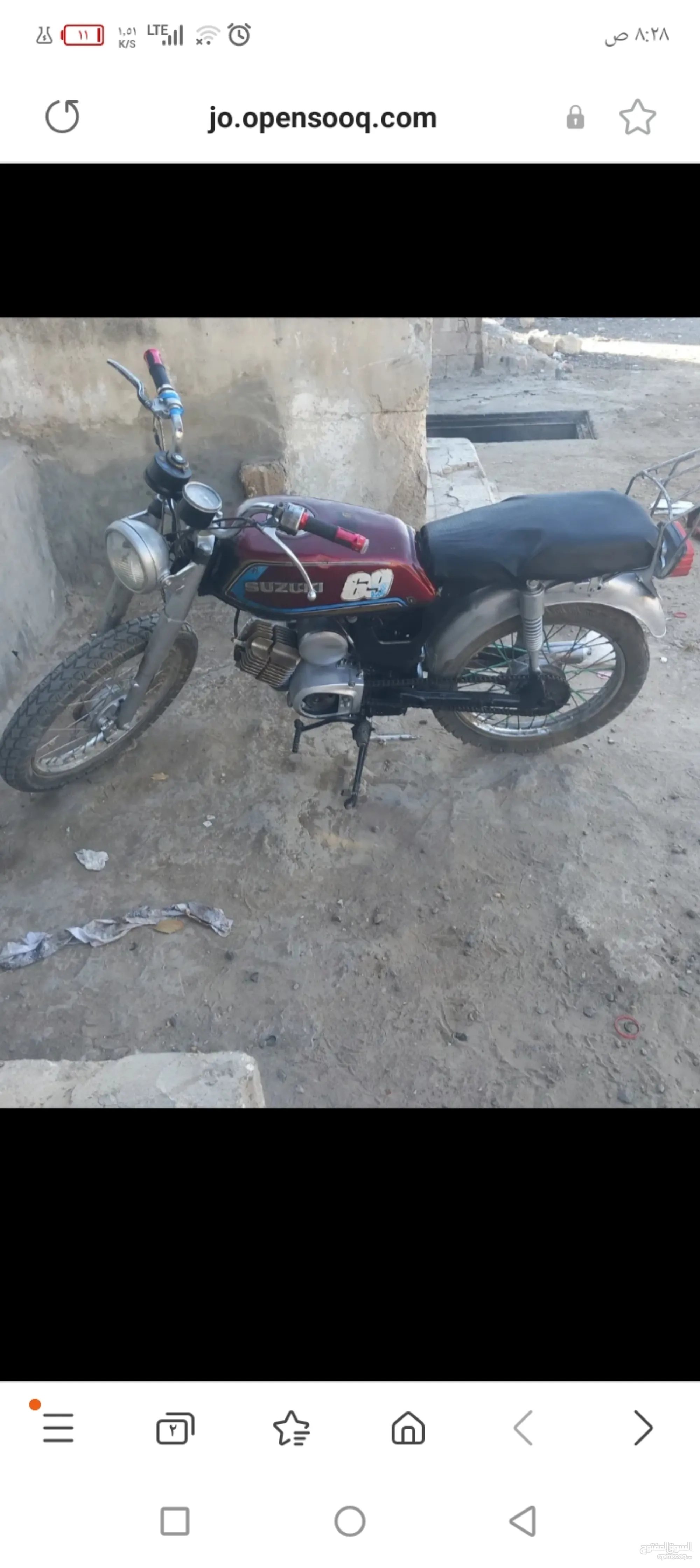 دراجه سوزوكي بانزين للبيع اربع غيارات نظام حراق اقتصاديه - (254139413 ...