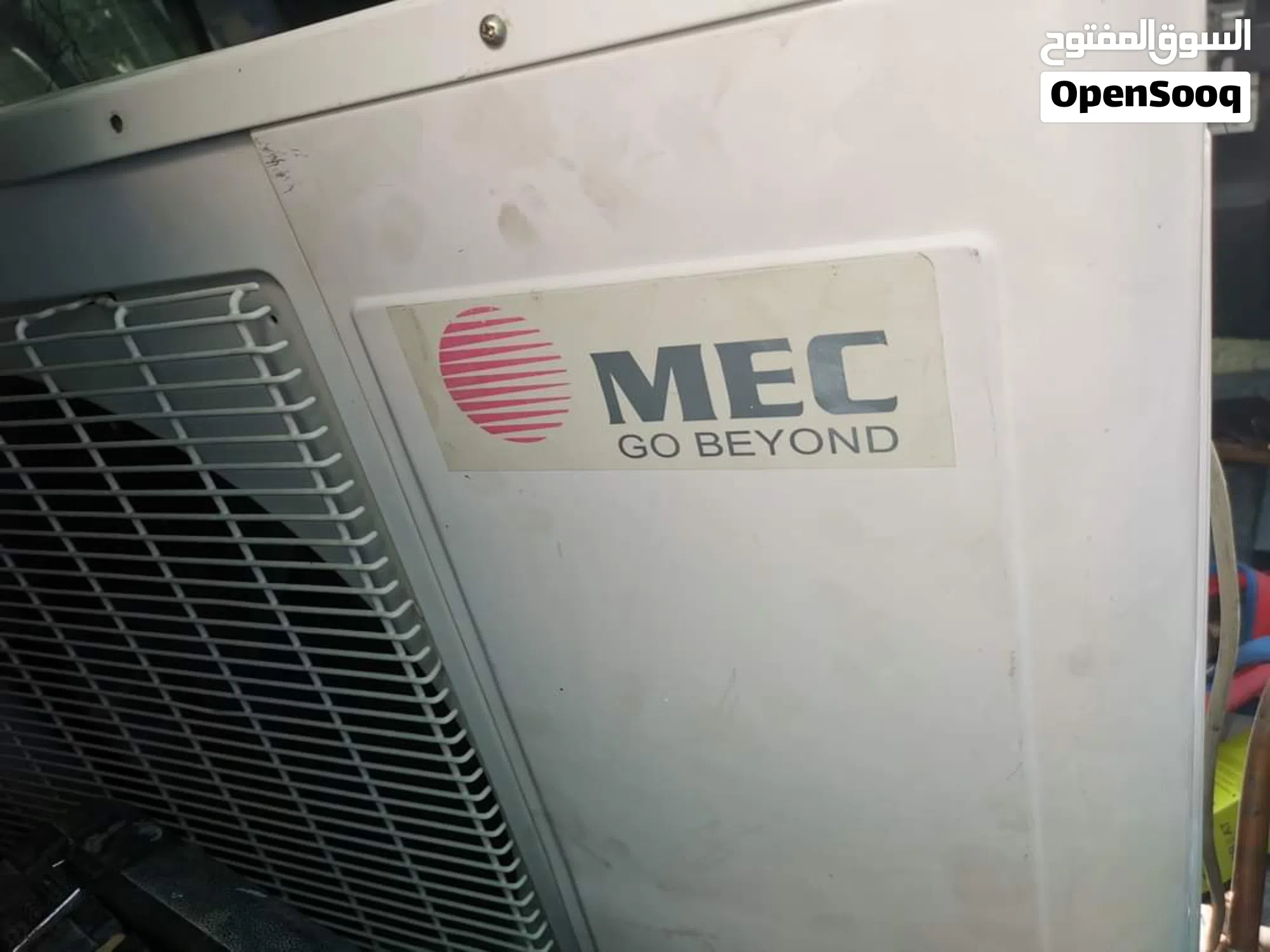 مكيف ام اي سي عادي MEC Air conditioner AC, A/C مع كامل عدته و جاهز ...