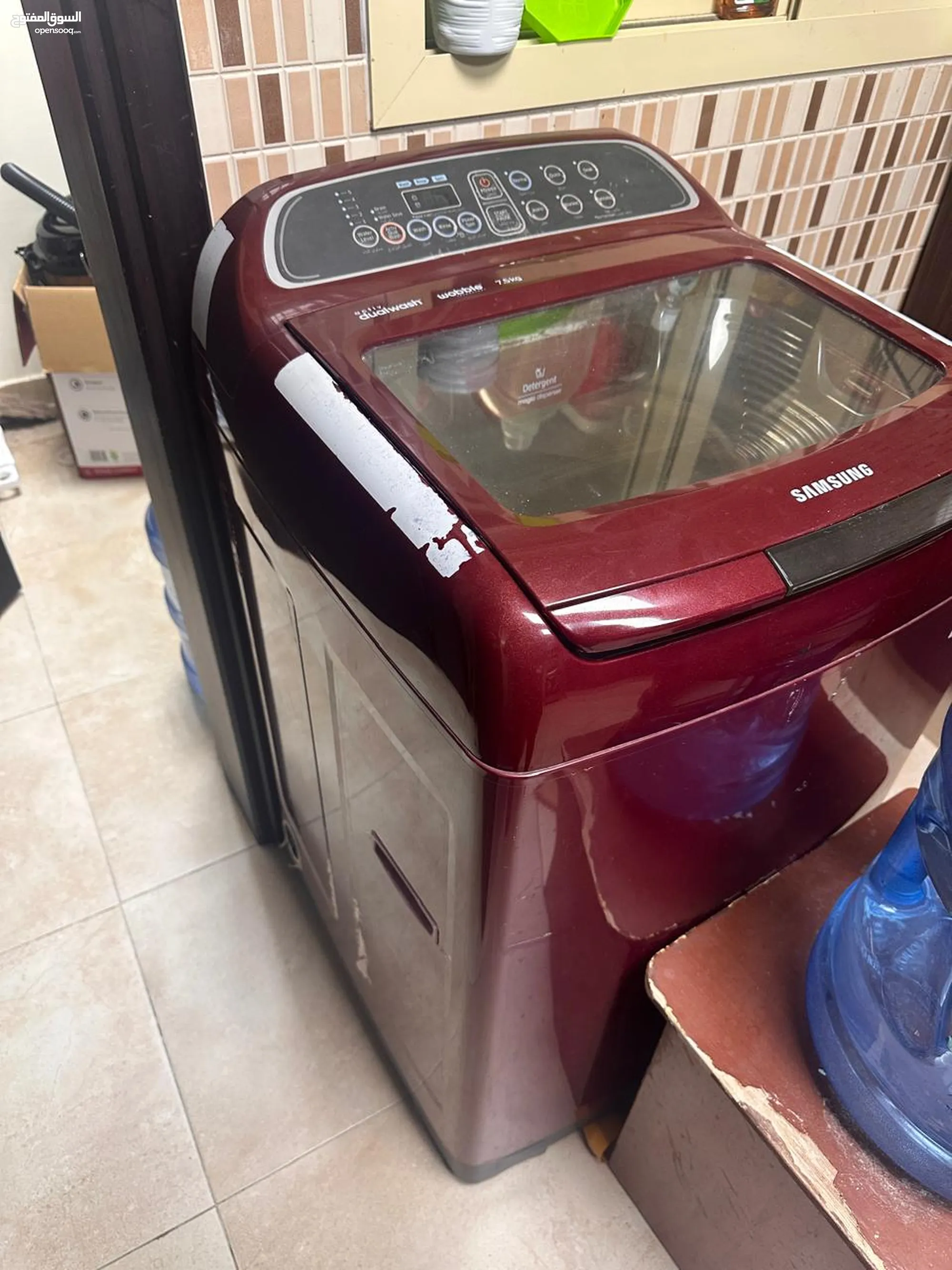 Samsung Active Dual Wash Wobble Washing Machine (7.5 kg) - (255130075 ...