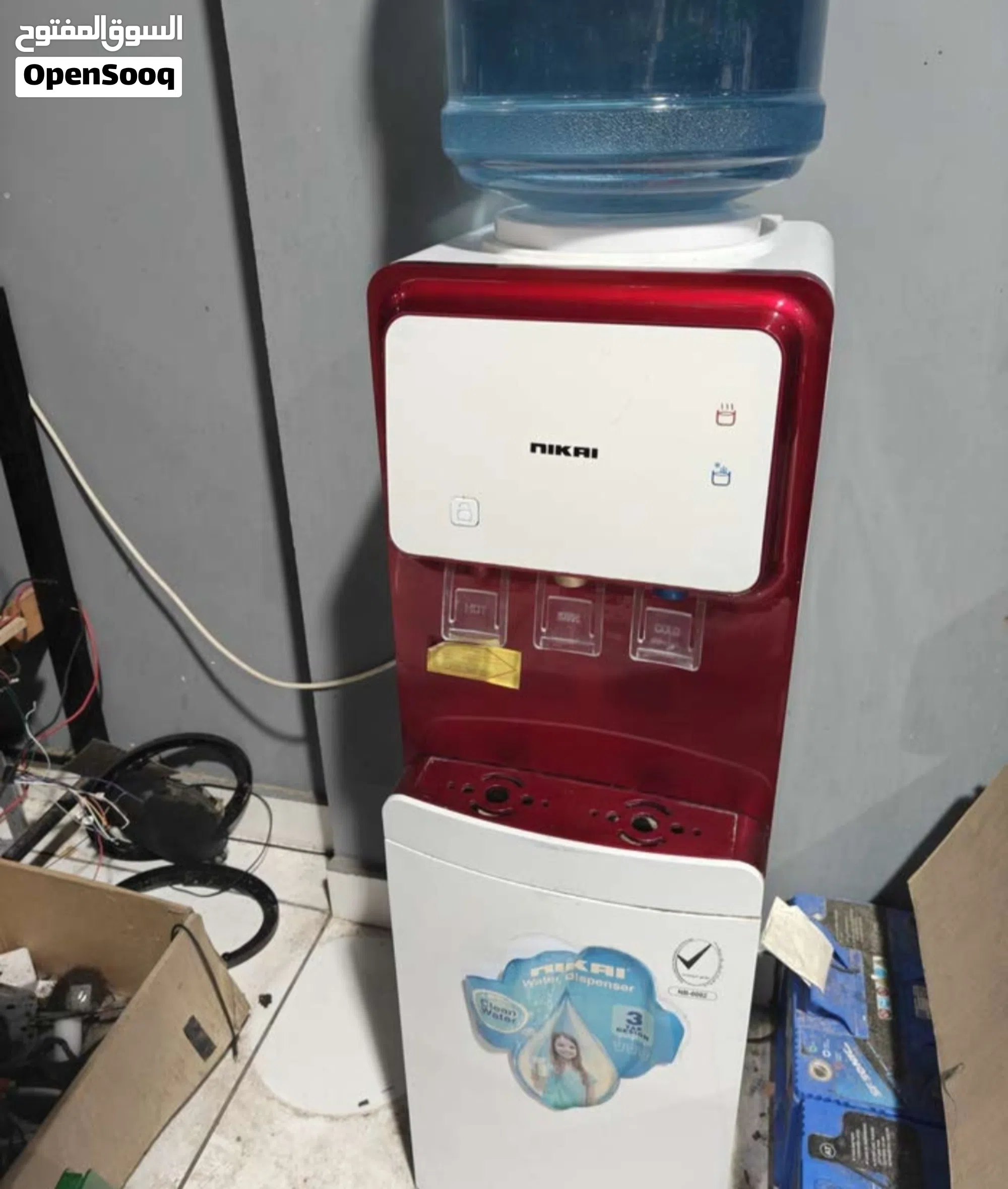 akai water cooler and heater - (272485989) | السوق المفتوح