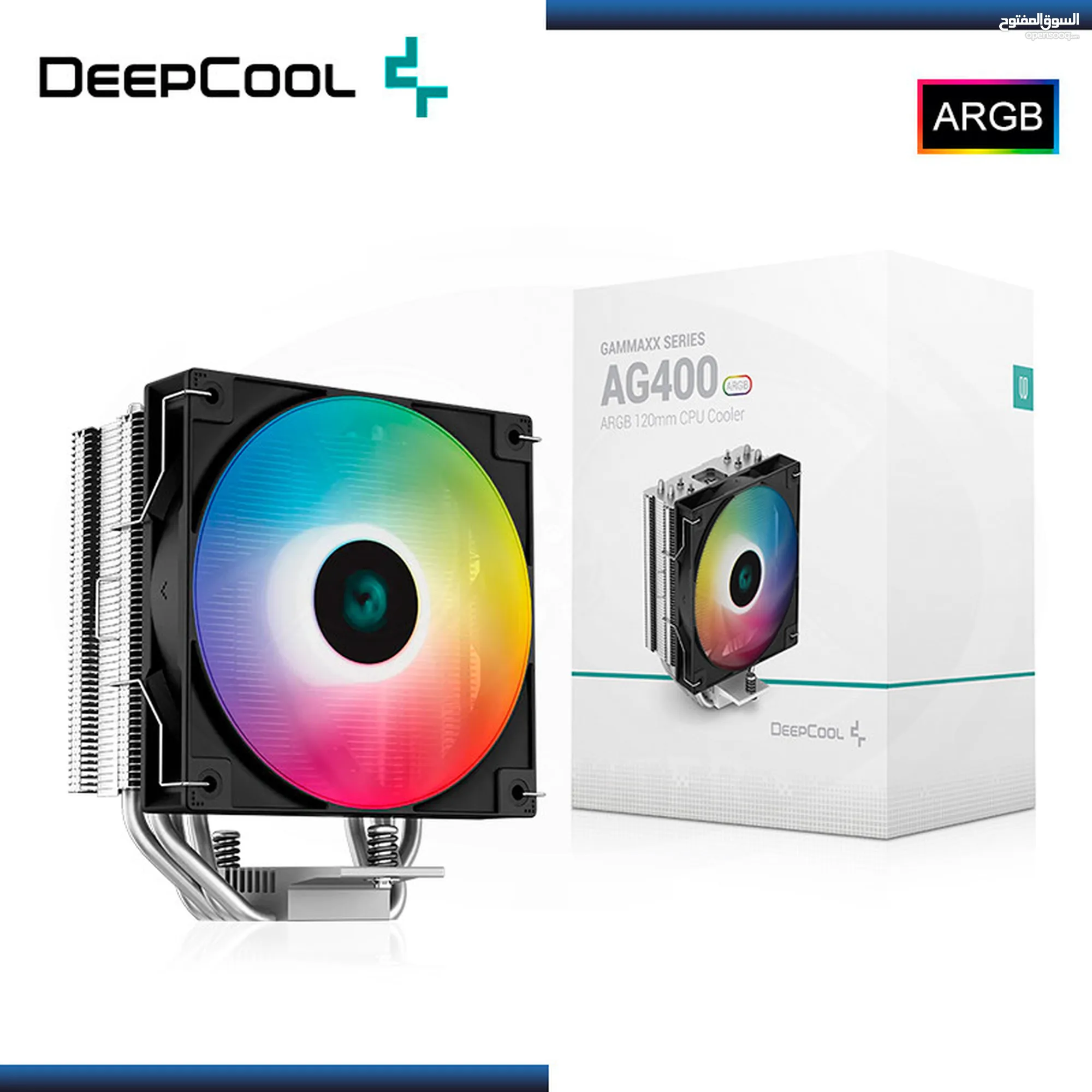 جديدنا غيــر مروحة تبريد من DEEPCOOL بأفضل الأسعار 25 د فقط ...