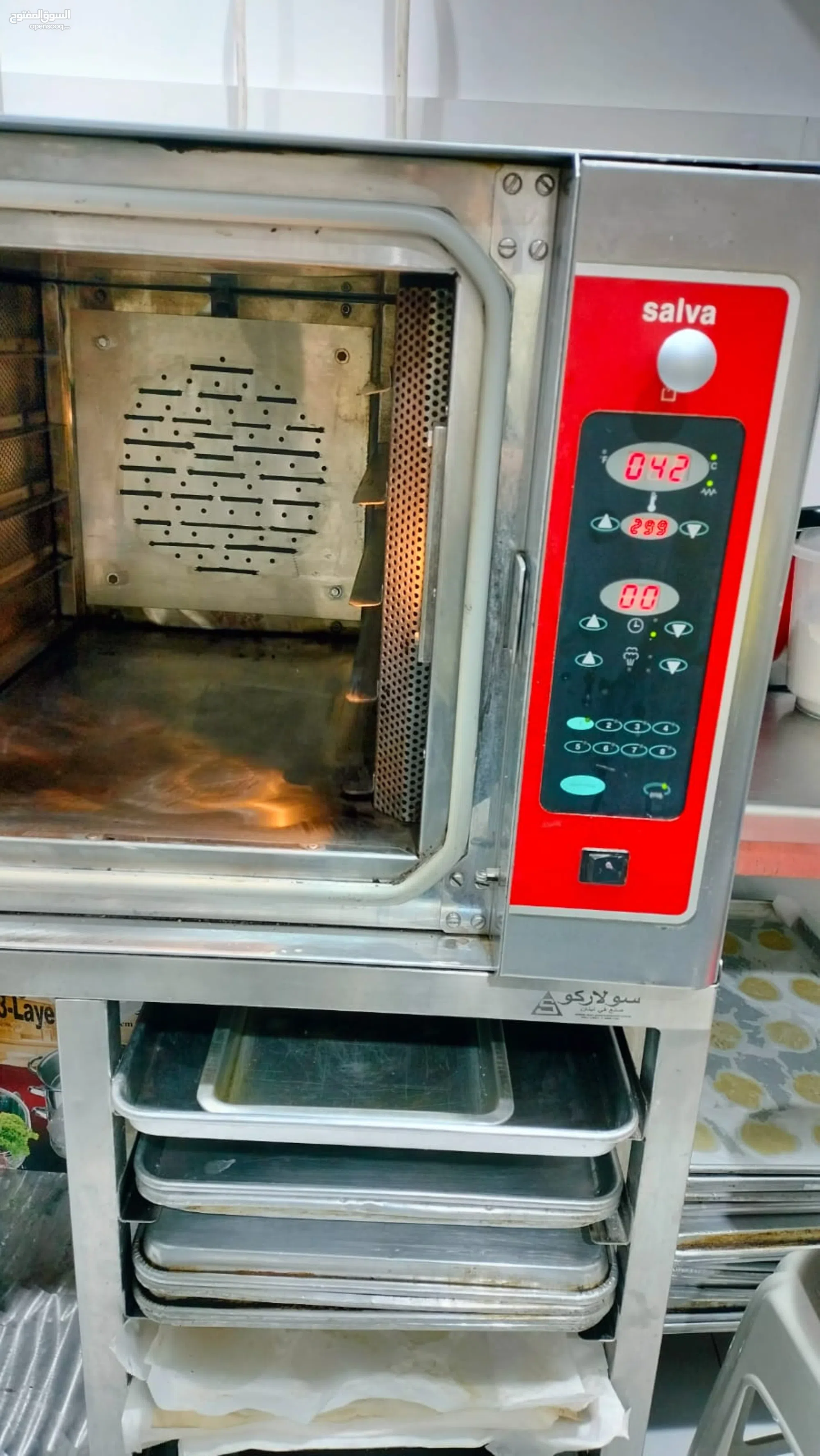 Convection Oven-Salva 5-Tray - (262056109) | السوق المفتوح