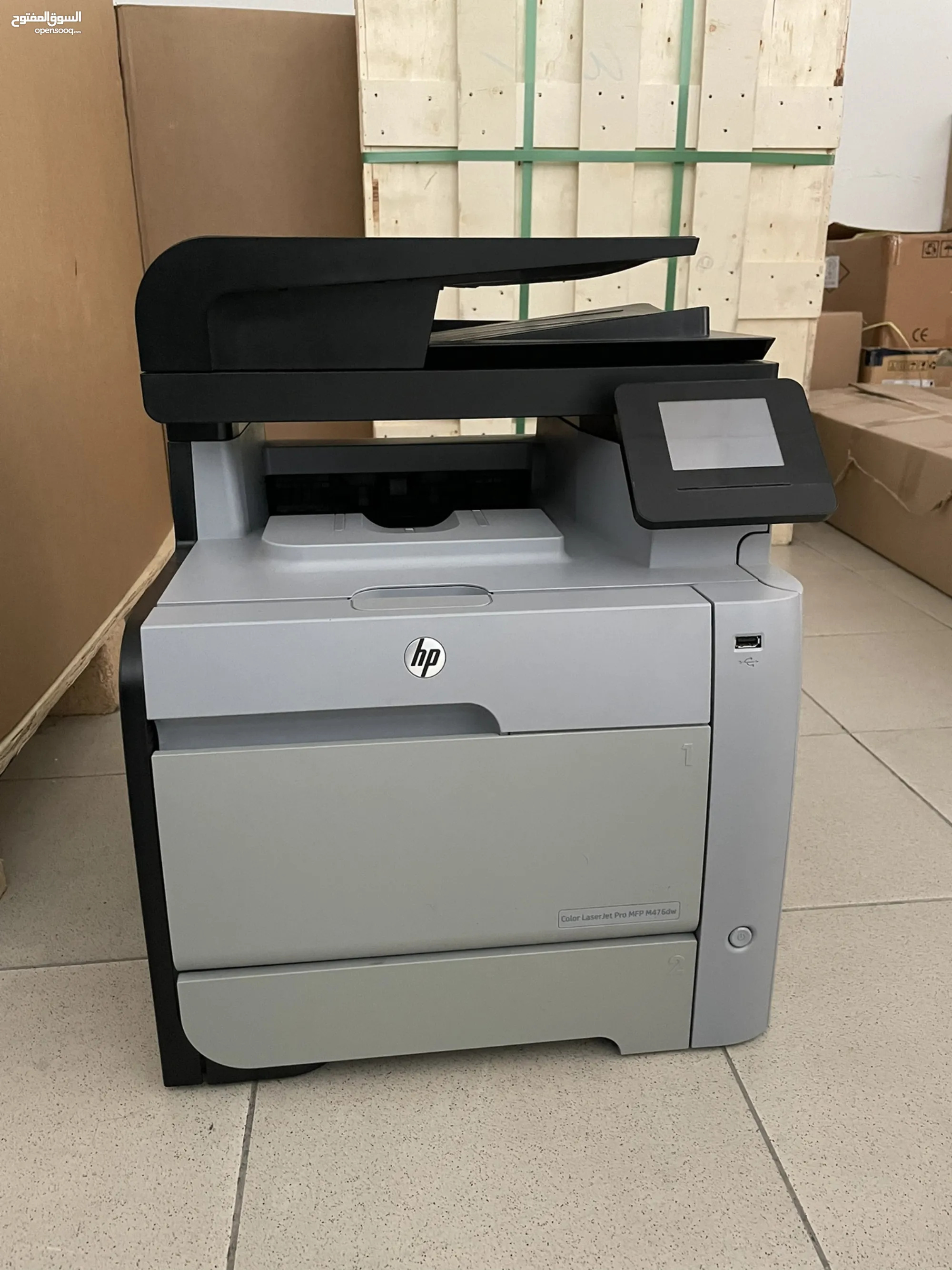 HP M476dw Multifunction printer - (247599161) | السوق المفتوح