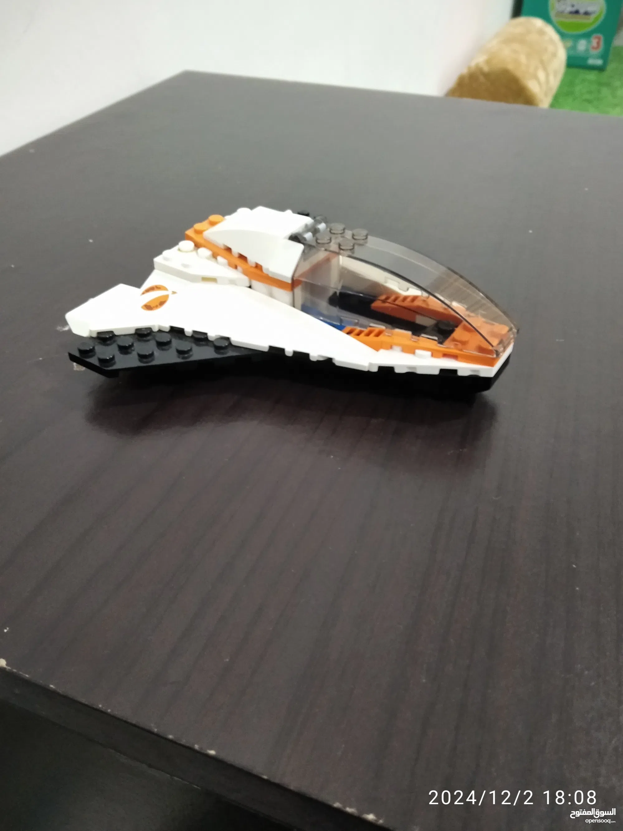 Lego City Original : ألعاب : ظفار صلالة (255502021)