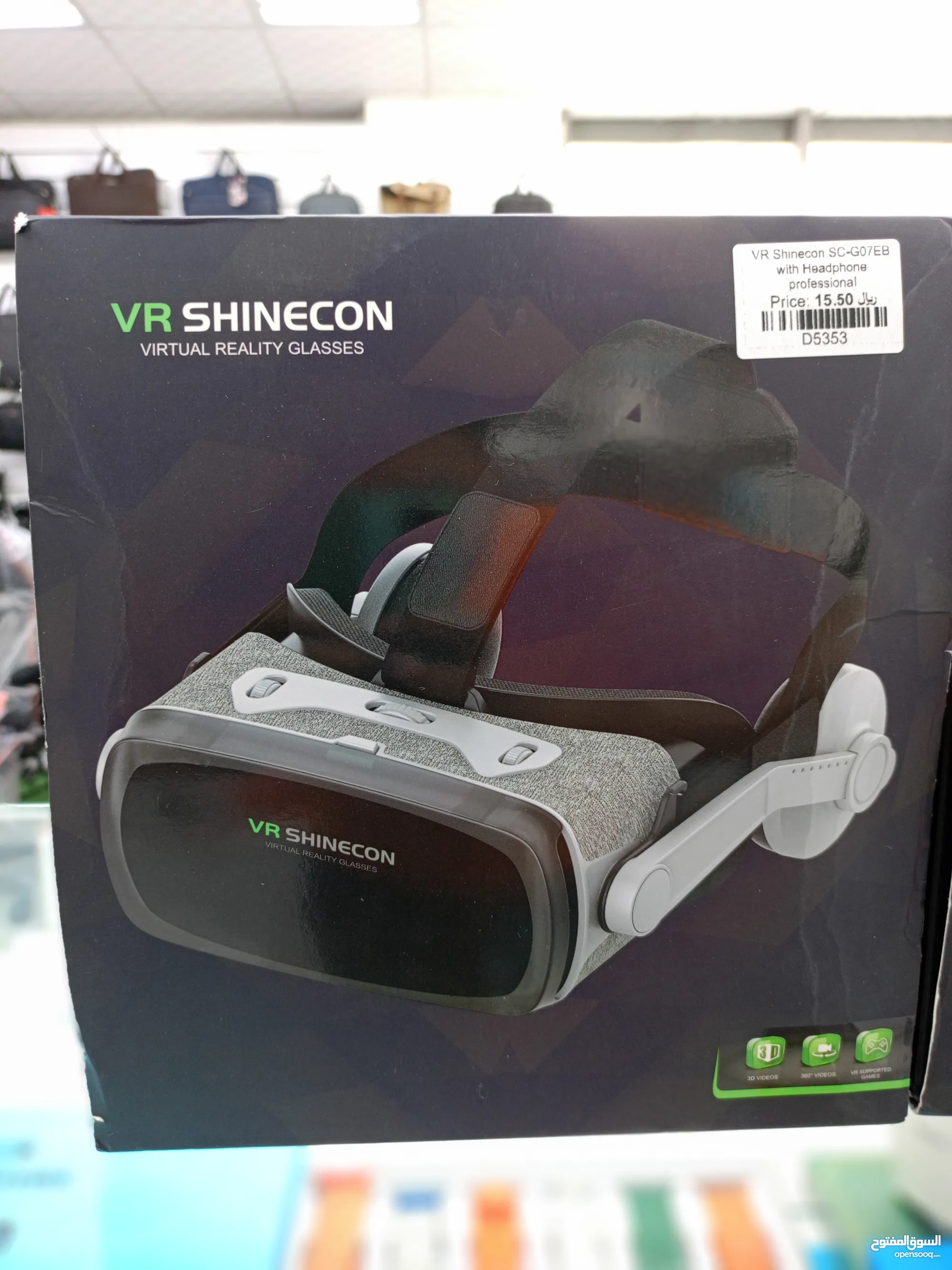 VR SHINECON VIRTUAL REALITY GLASSES - (253620729) | السوق المفتوح