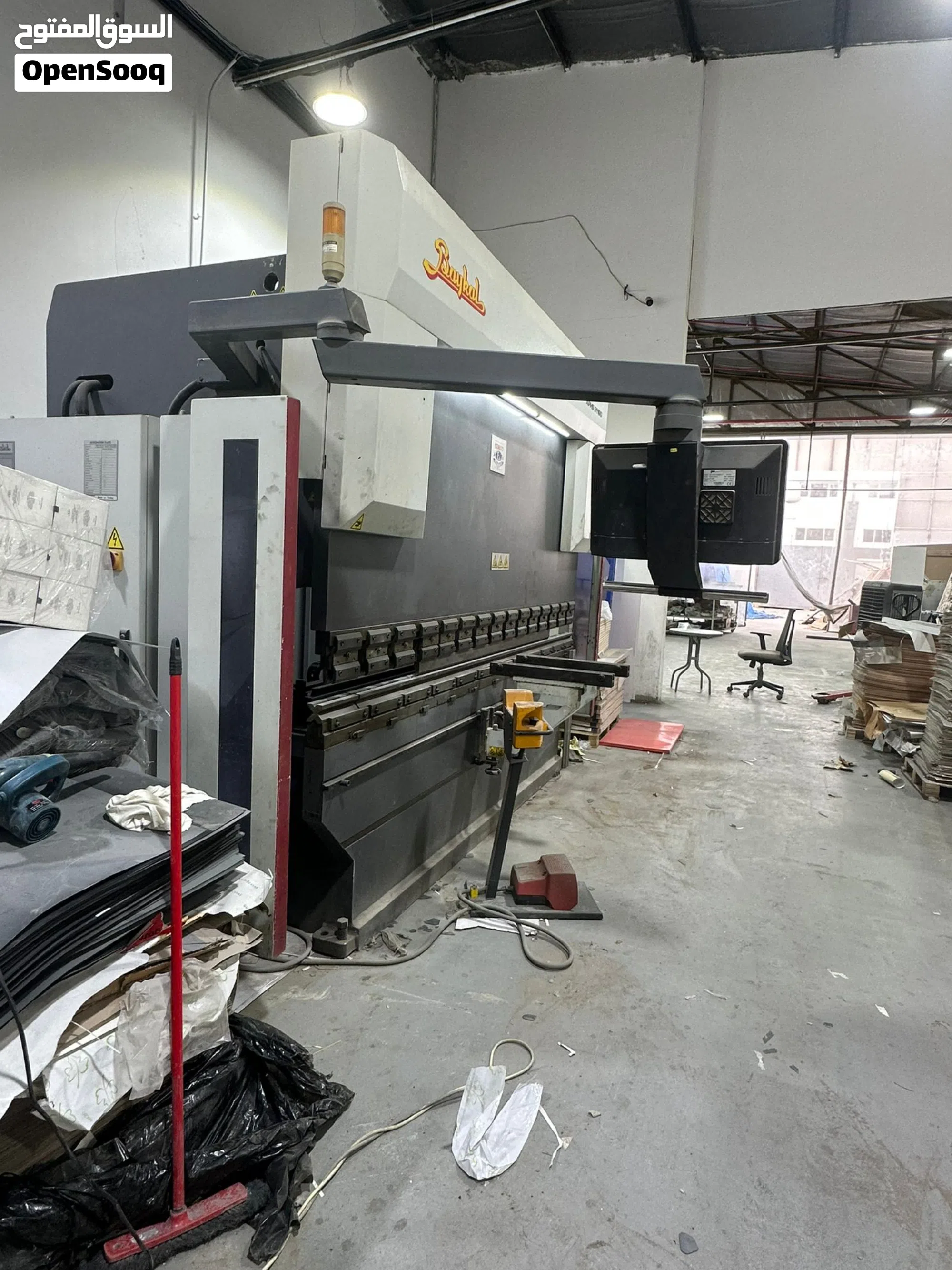 ثنايه cnc Baykal APHS 31160 - (279567653) | OpenSooq