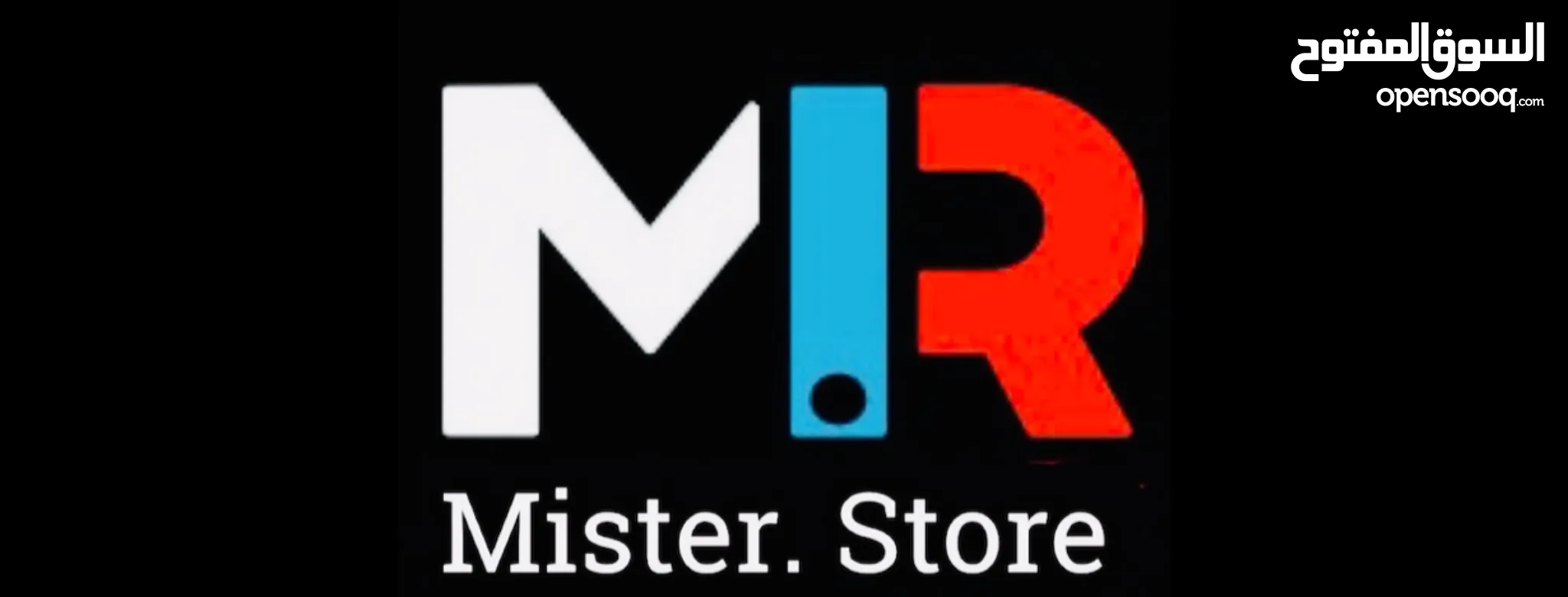 متجر Mister_Store في الأردن : عدد اعلانات 22 : موبايل - تابلت في عمان
