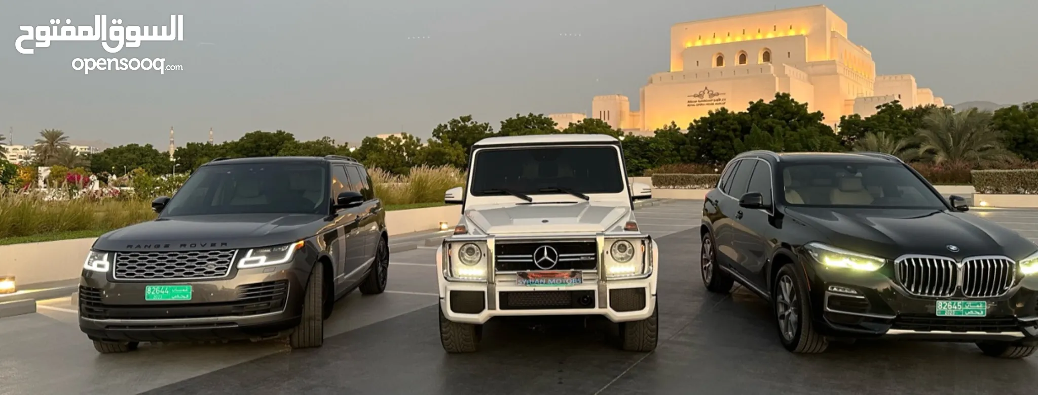 متجر SYRIAN MOTORS في عُمان : عدد اعلانات 12 : سيارات ومركبات في مسقط