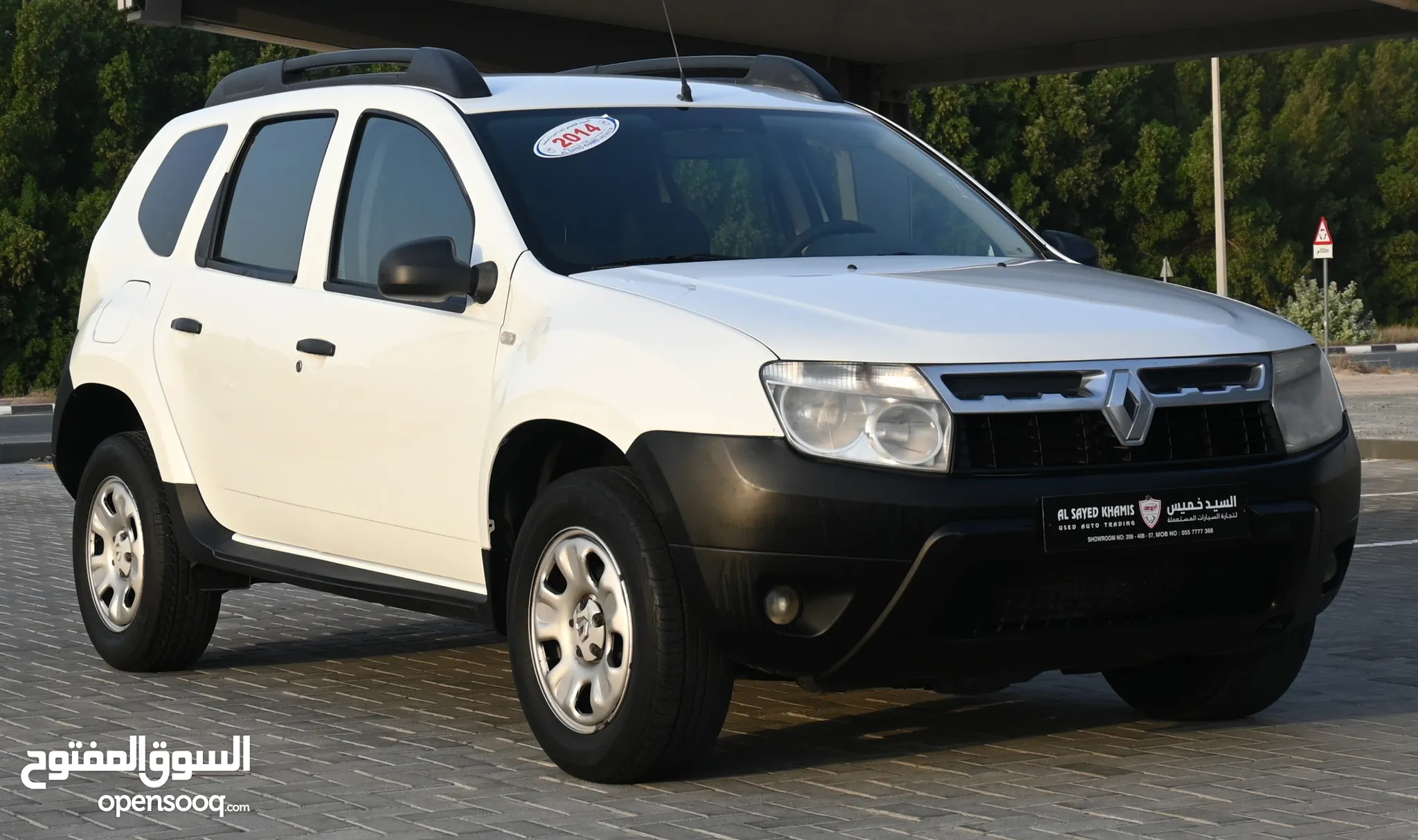 Renault Duster Uae Resale Value