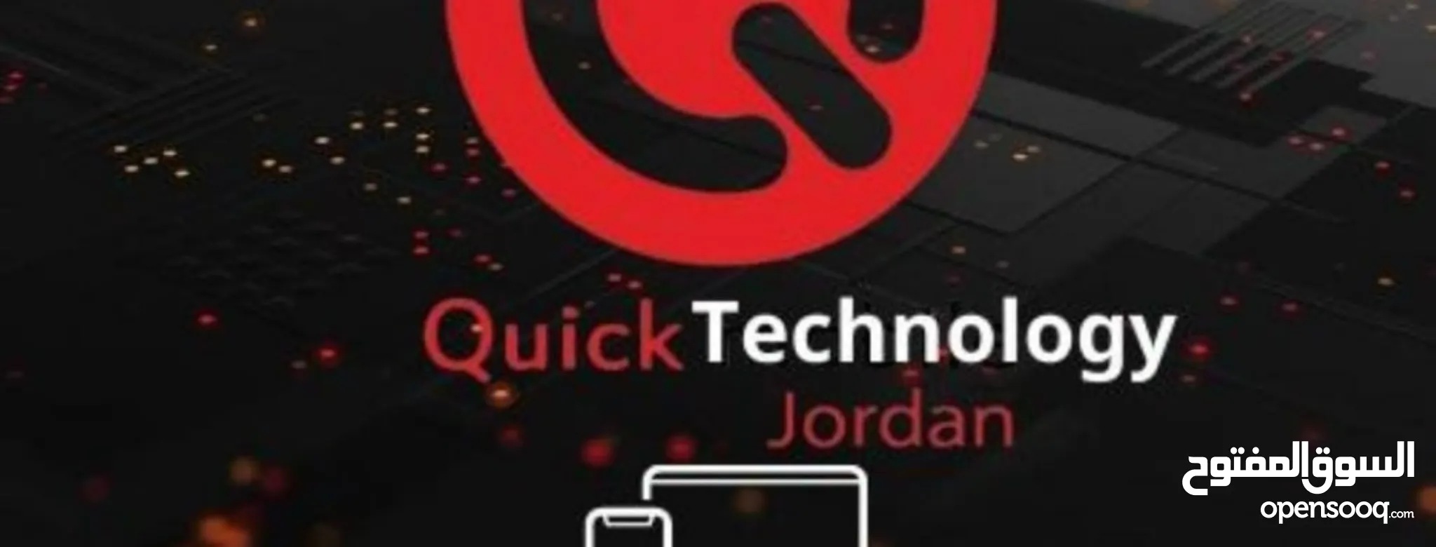 متجر Quick Technology في الأردن : عدد اعلانات 134 : لابتوب وكمبيوتر في عمان