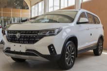 سيارات دونج فينج للبيع : ارخص الاسعار في الأردن : جميع موديلات سيارة ...