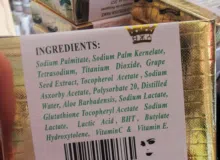 توفر من جديد صابون دالفور الأصلي st. Dalfor doap Whitening soap with ...