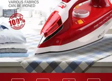 مكوى البخار مكواة الملابس ENZO مكواه قويه جدا - (213943852) | السوق المفتوح