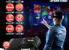 رسيفر سبايدر الجديد v300 - (214730890) | السوق المفتوح