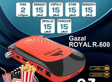 ريسيفر غزال Receiver Ghazal IP TV بافضل الاسعار - Opensooq