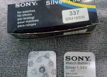 بطاريات سماعات المخفيه 337 - (233278594) | السوق المفتوح