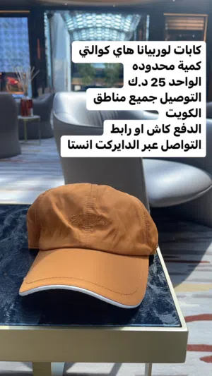 OpenSooq: Buy and Sell for FREE in Kuwait City. Cars, Real Estate, Jobs ...