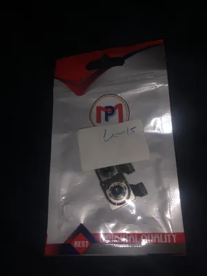 موبايل وتابلت للبيع في ليبيا | السوق المفتوح