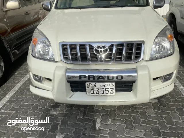 Toyota Prado Cars for Sale in Kuwait : Best Prices : All Prado Models ...