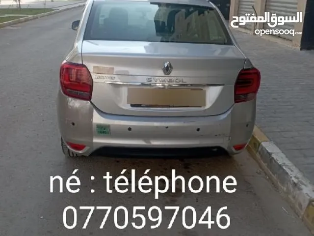 Used Cars for Sale in Algeria - Second Hand Cars | OpenSooq